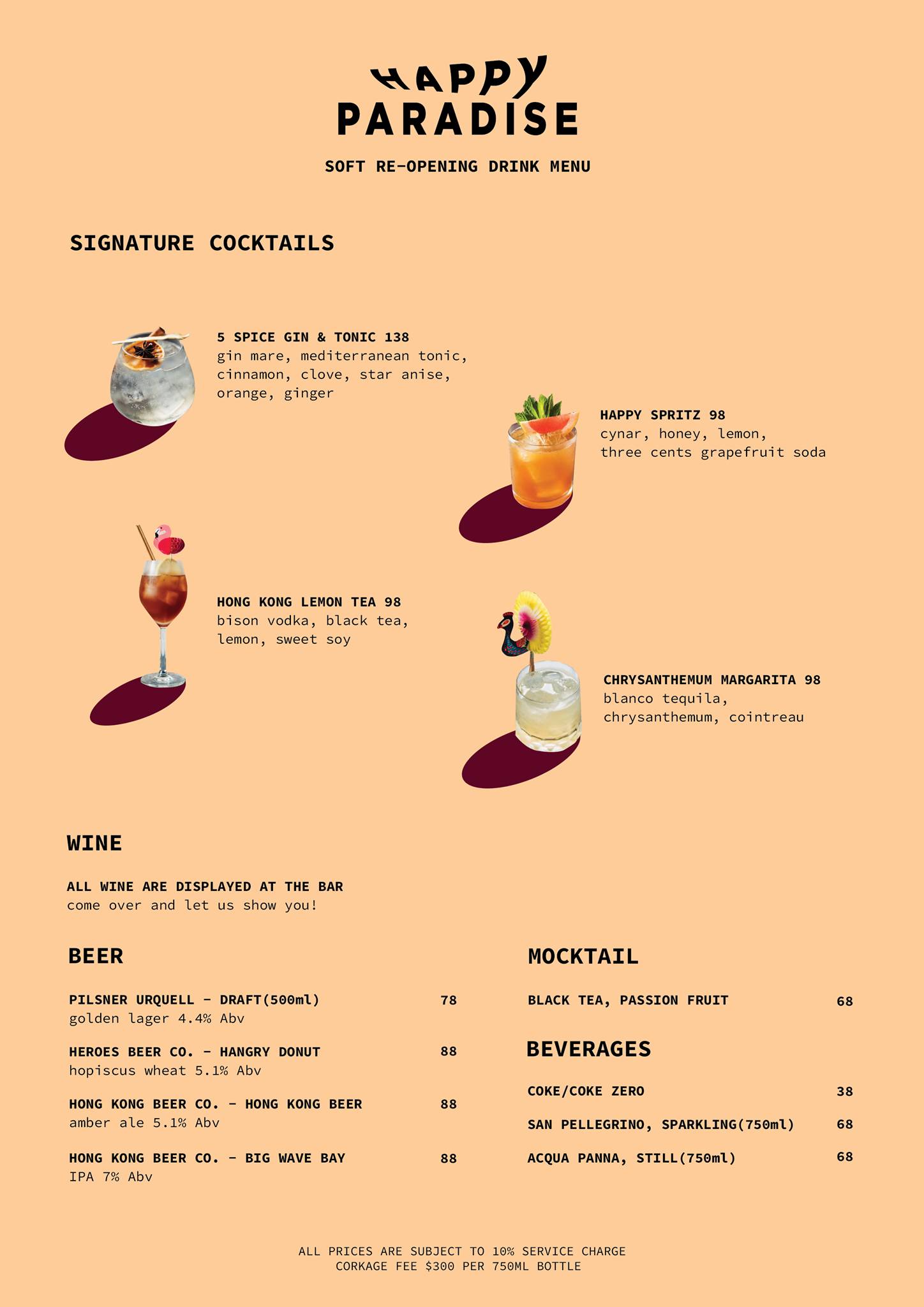 Menu at Happy Paradise restaurant, Hong Kong