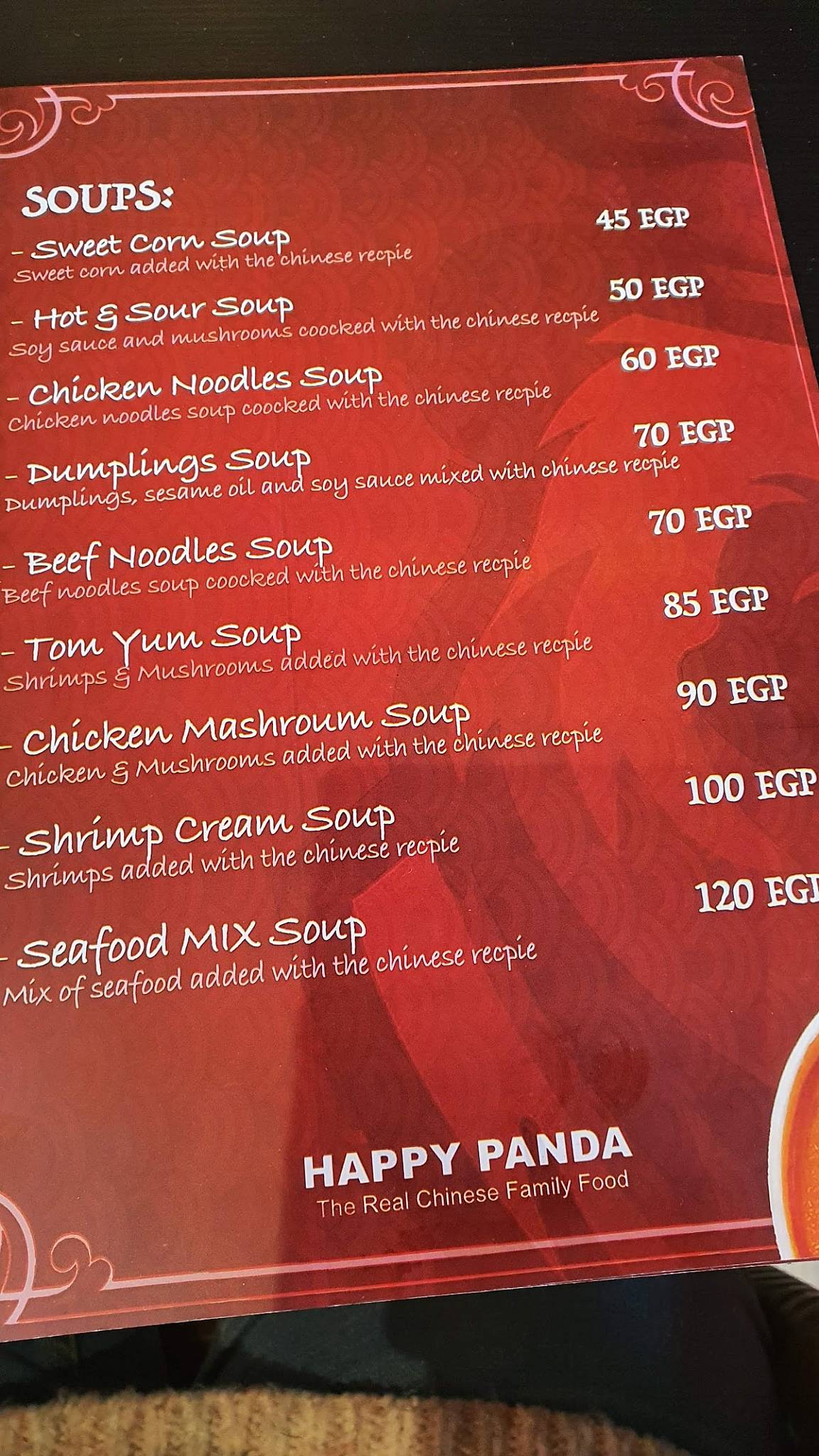 Menu at Happy panda restaurant, New Cairo City