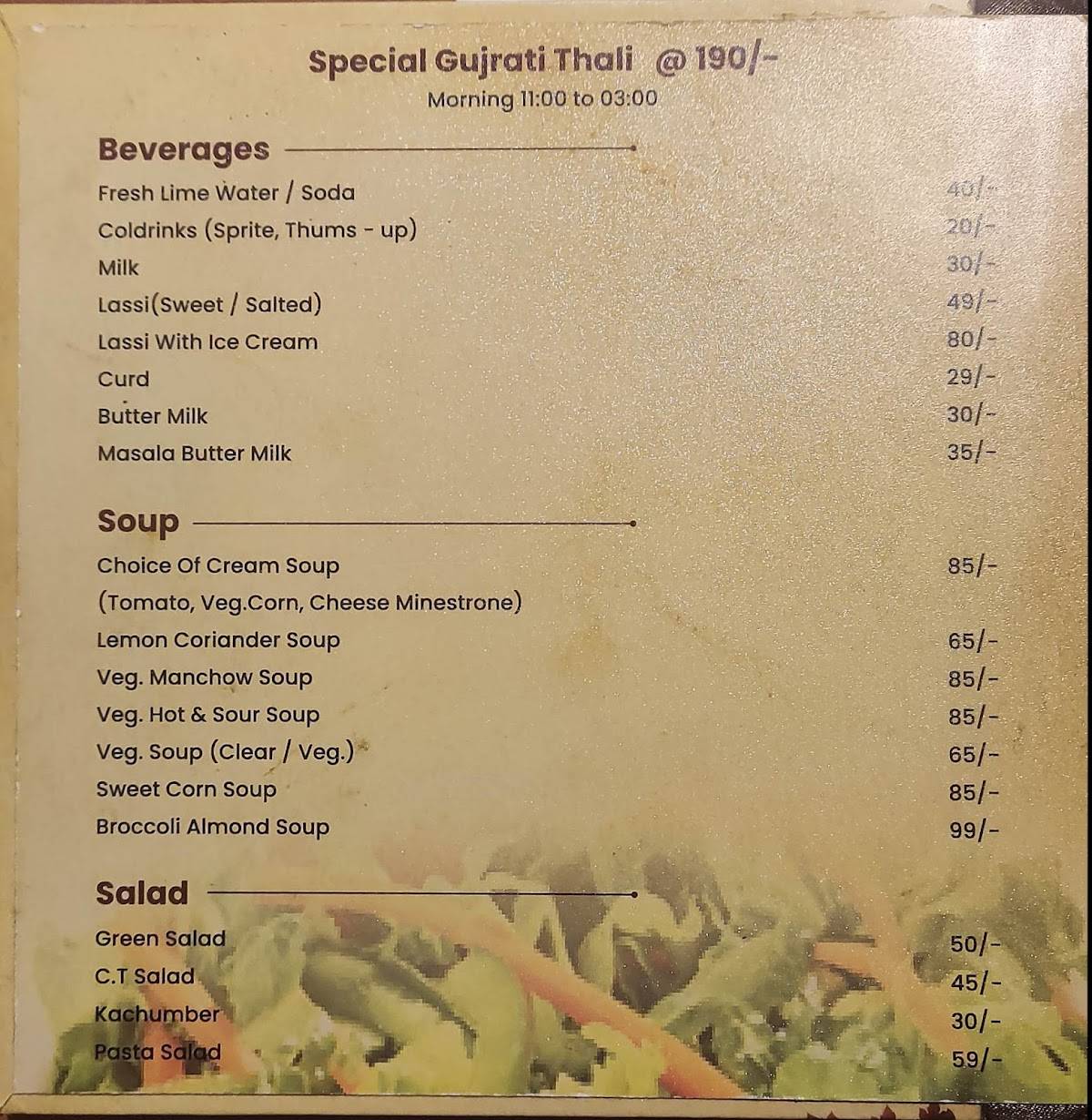 Menu at Hare krishna hotel, Surendranagar