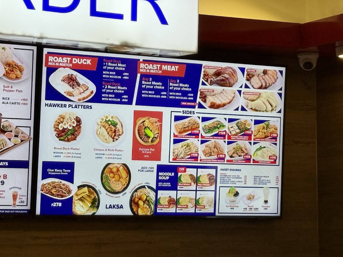 Menu at Hawker Chan Glorietta restaurant, Makati