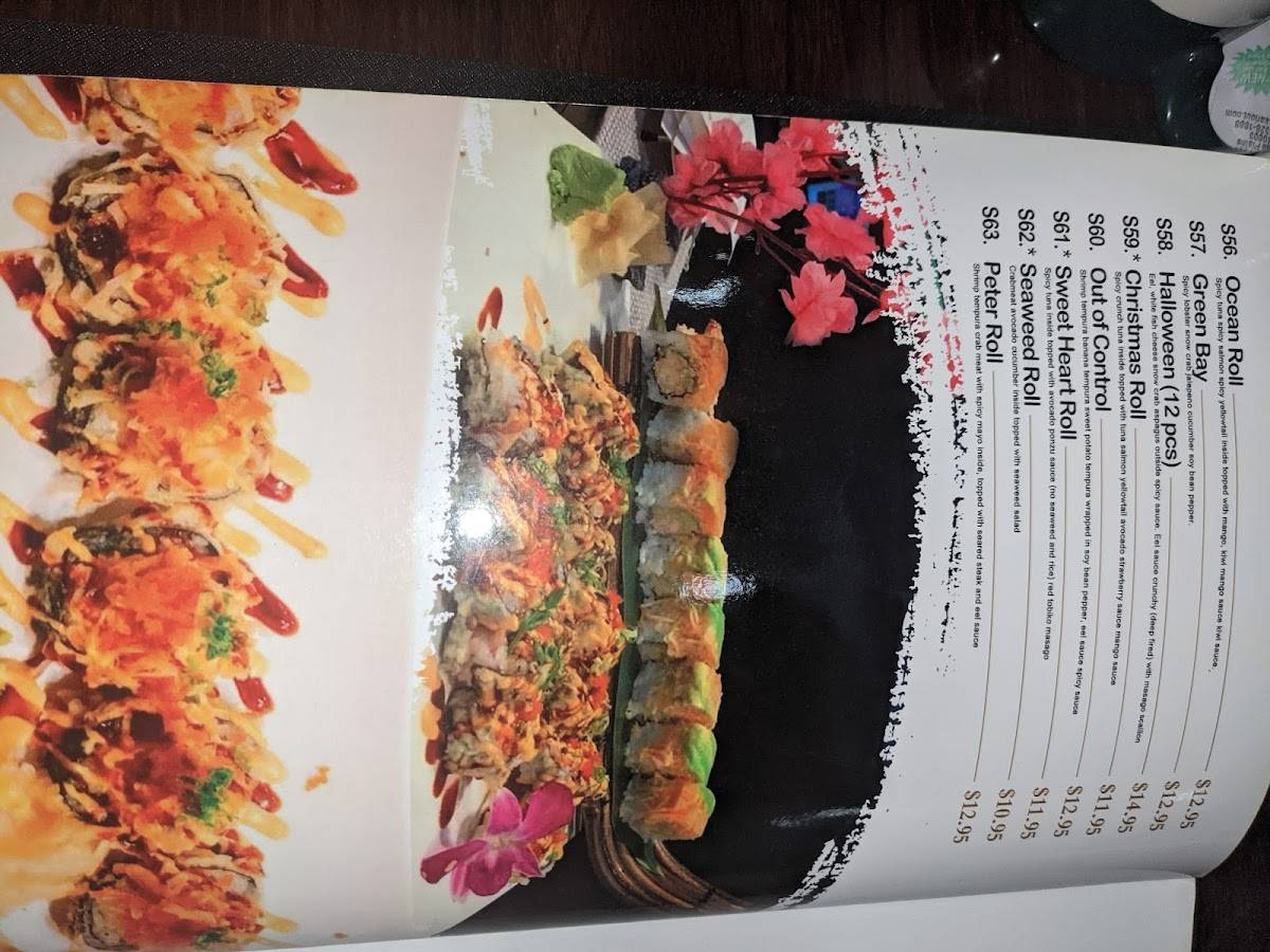Menu at Hayashi Maple restaurant, Chardon