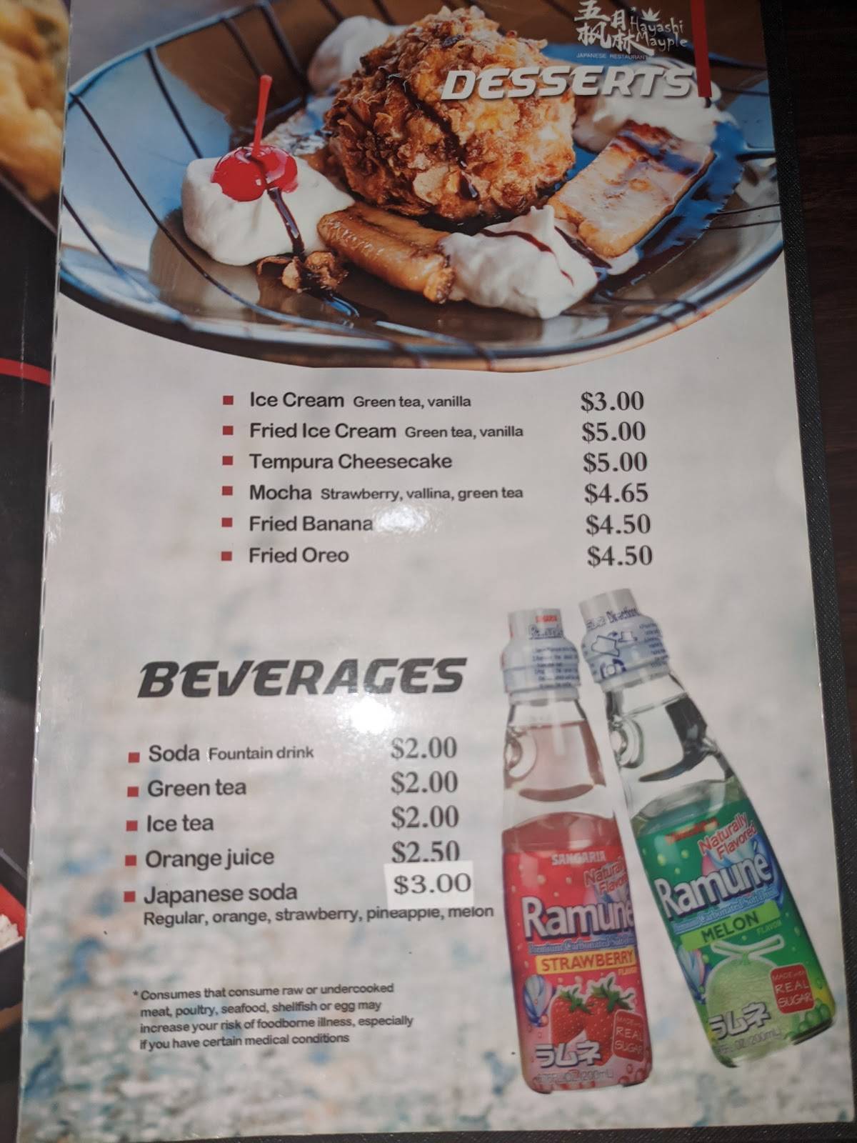 Menu at Hayashi Maple restaurant, Chardon