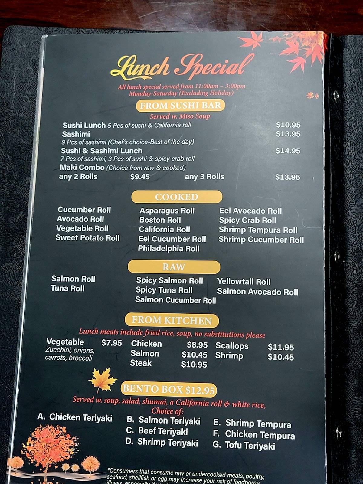 Menu at Hayashi Mayple restaurant, Chardon