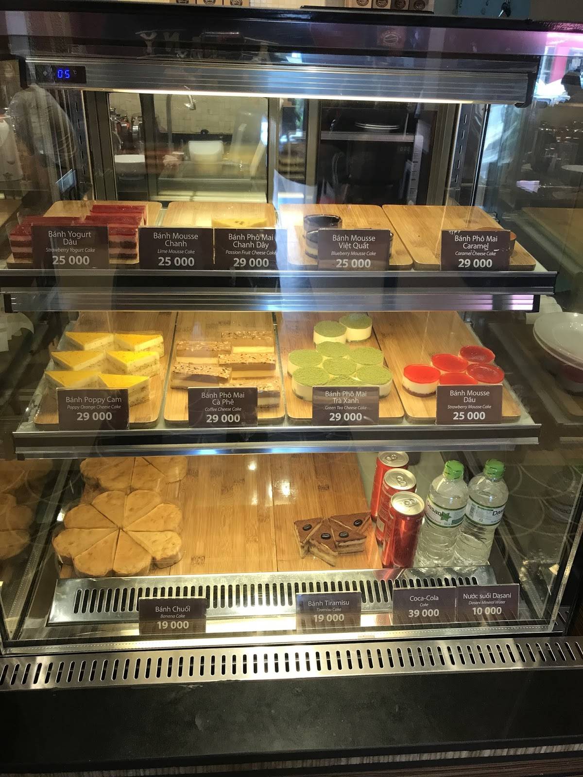 Menu at Highlands Coffee, Bien Hoa, 57 Phạm Văn Thuận