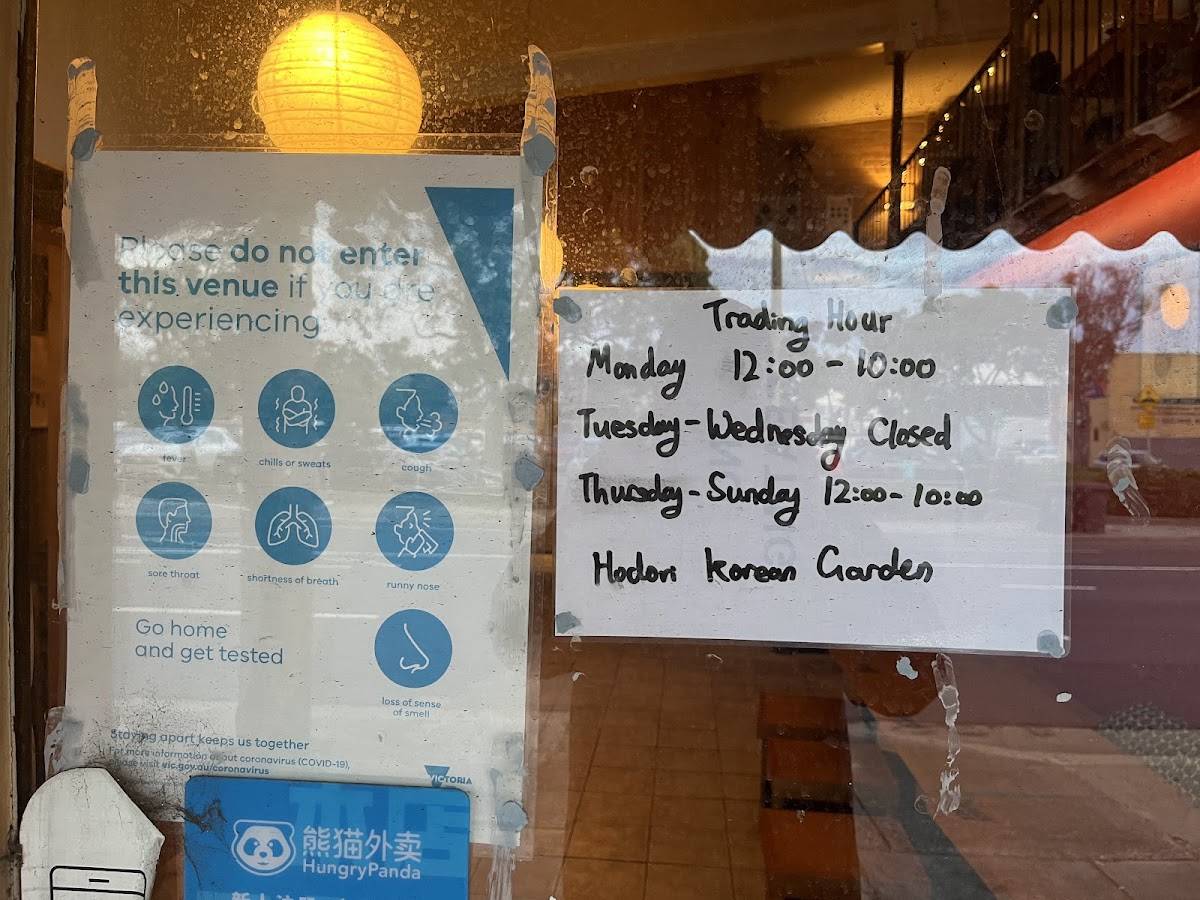 Menu at Hodori Korean Garden restaurant, Clayton