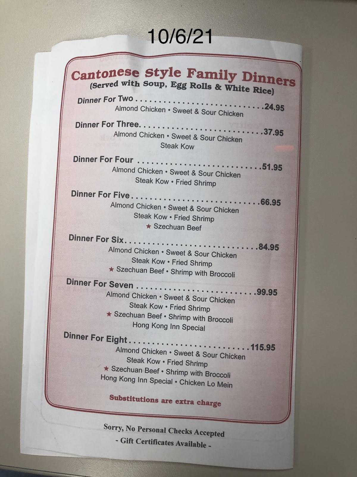Menu at Hong Kong Inn restaurant, Lincoln Park
