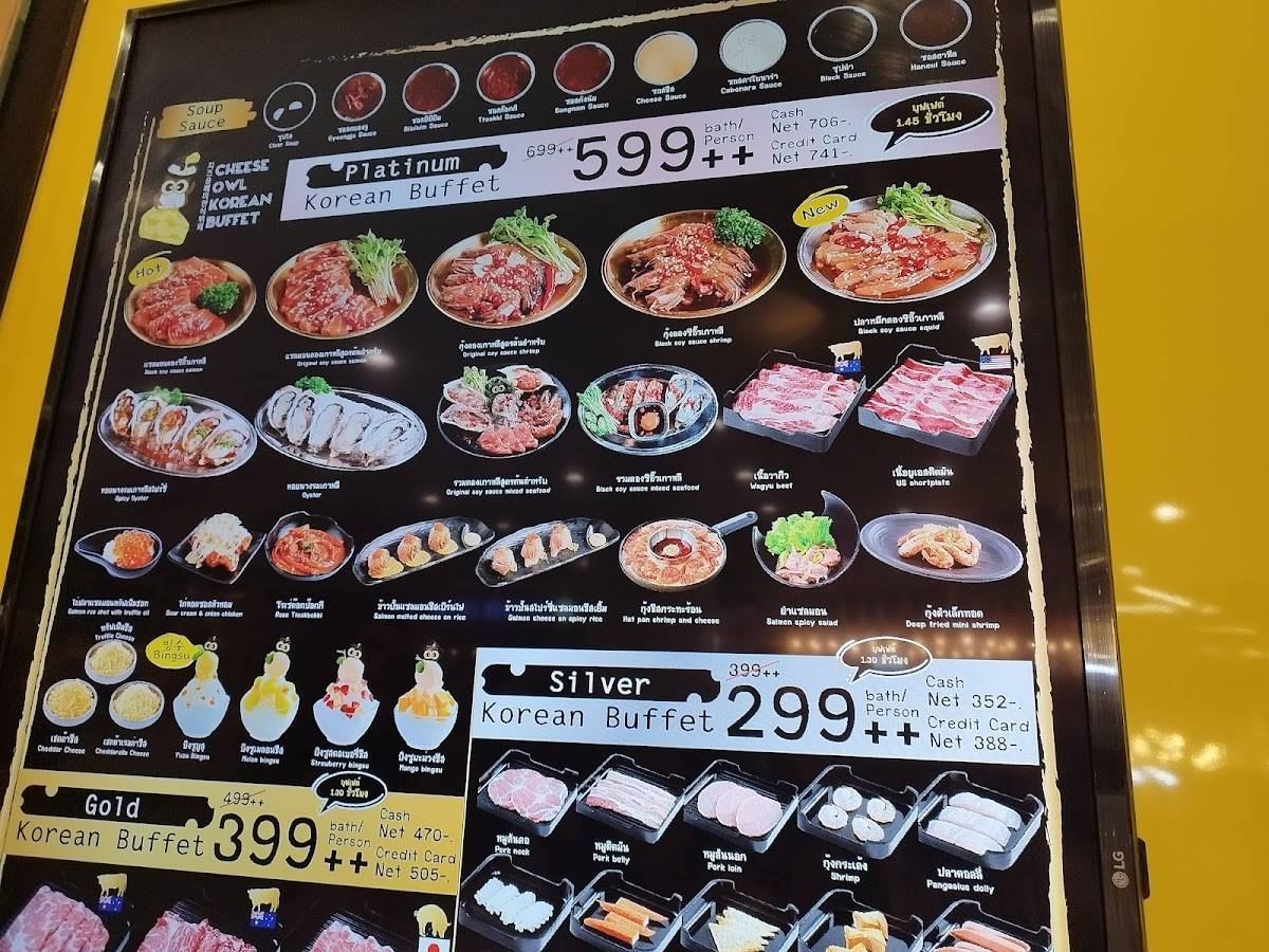Carta del restaurante Hongdae & Cheese Owl Buffet Future Park Rangsit ...