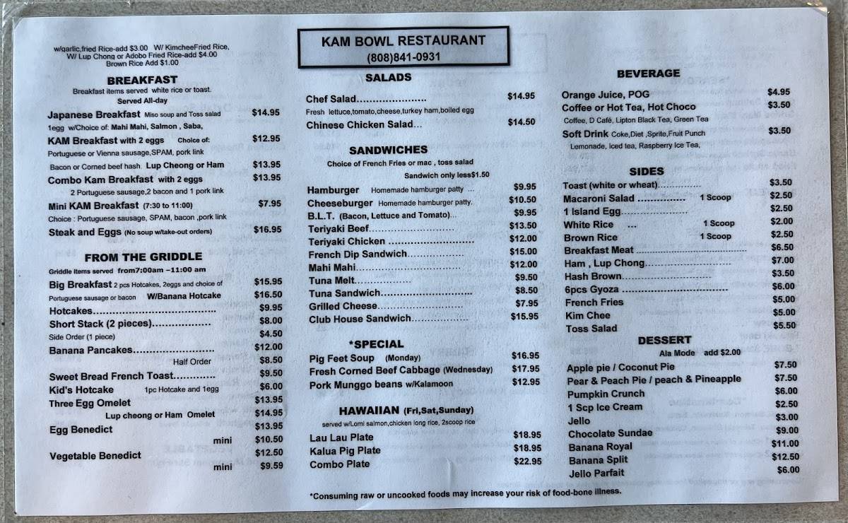 Menu at Kam Bowl Restaurant, Honolulu