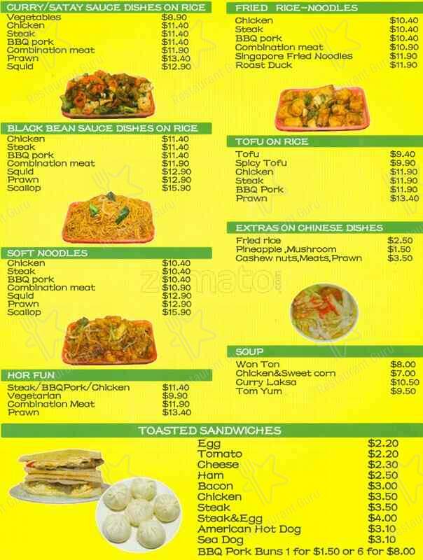 Menu at Hot Bites Takeaways restaurant, Auckland