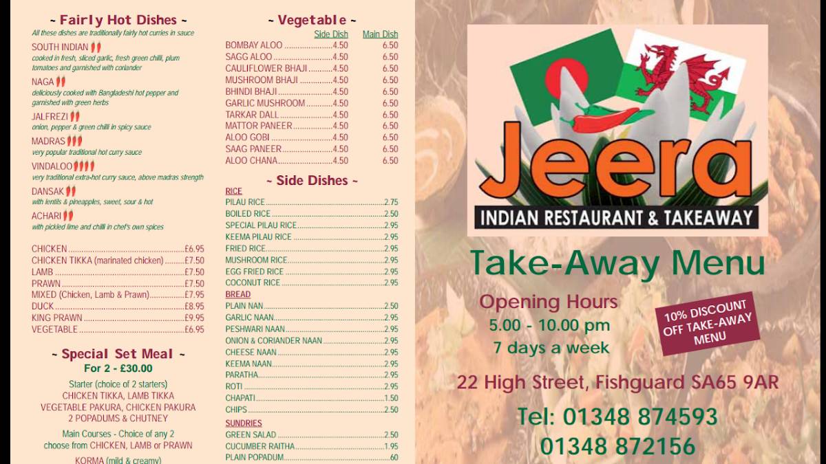 Menu at Hot Chilli Indian Restaurant, Fishguard