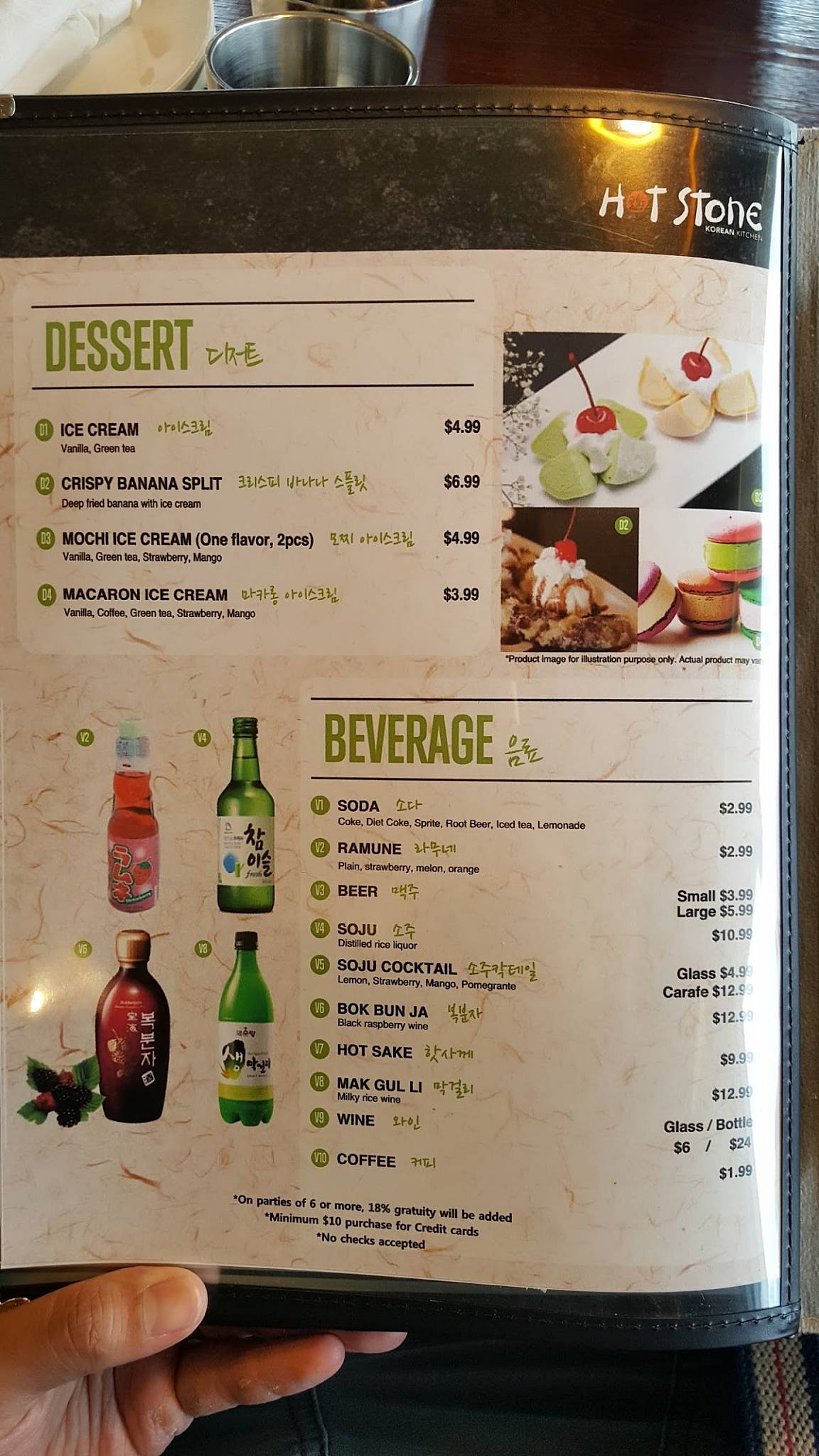 Menu at Hot Stone Korean Kitchen restaurant, Fairfield