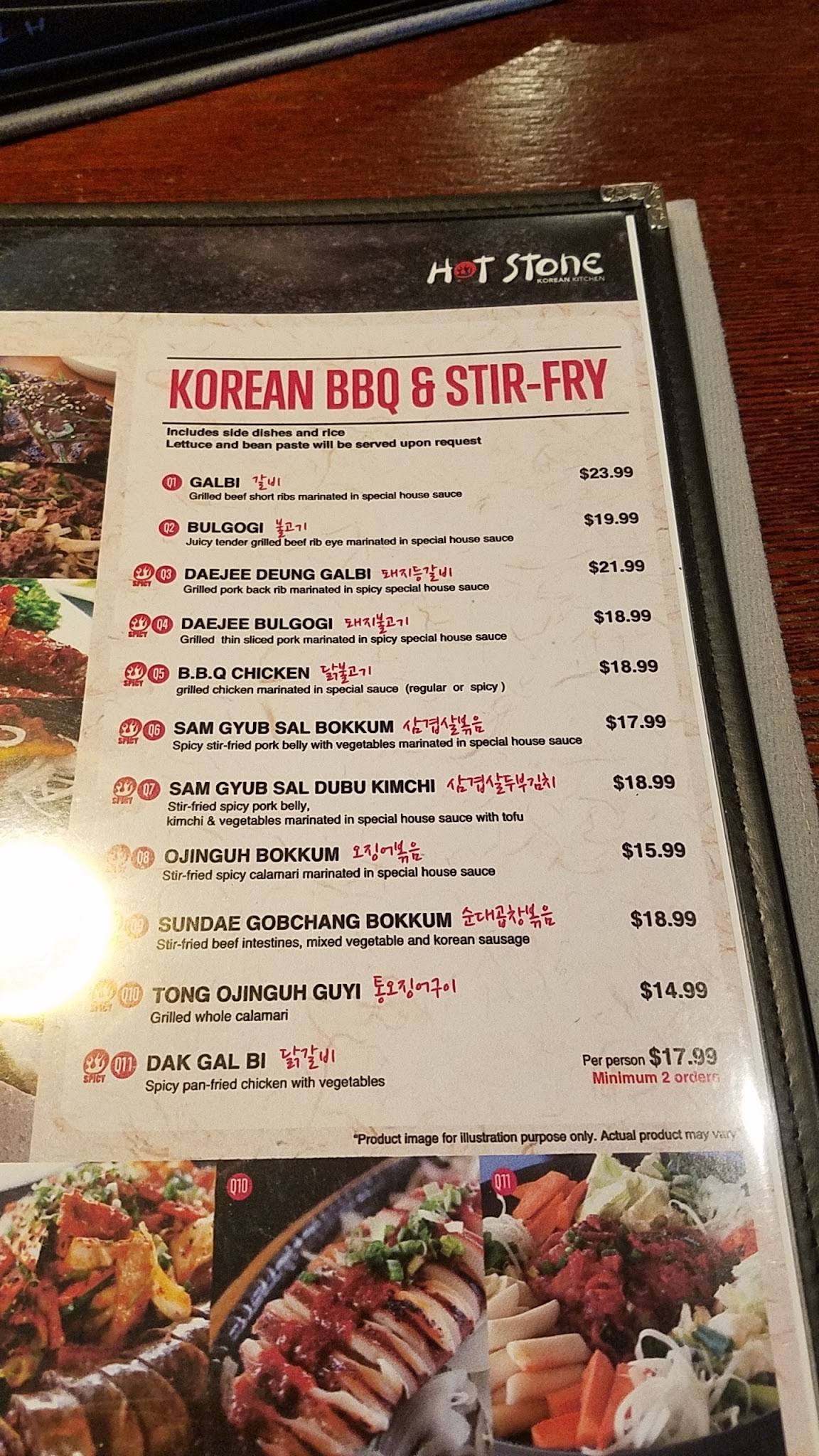 Menu at Hot Stone Korean Kitchen restaurant, Fairfield