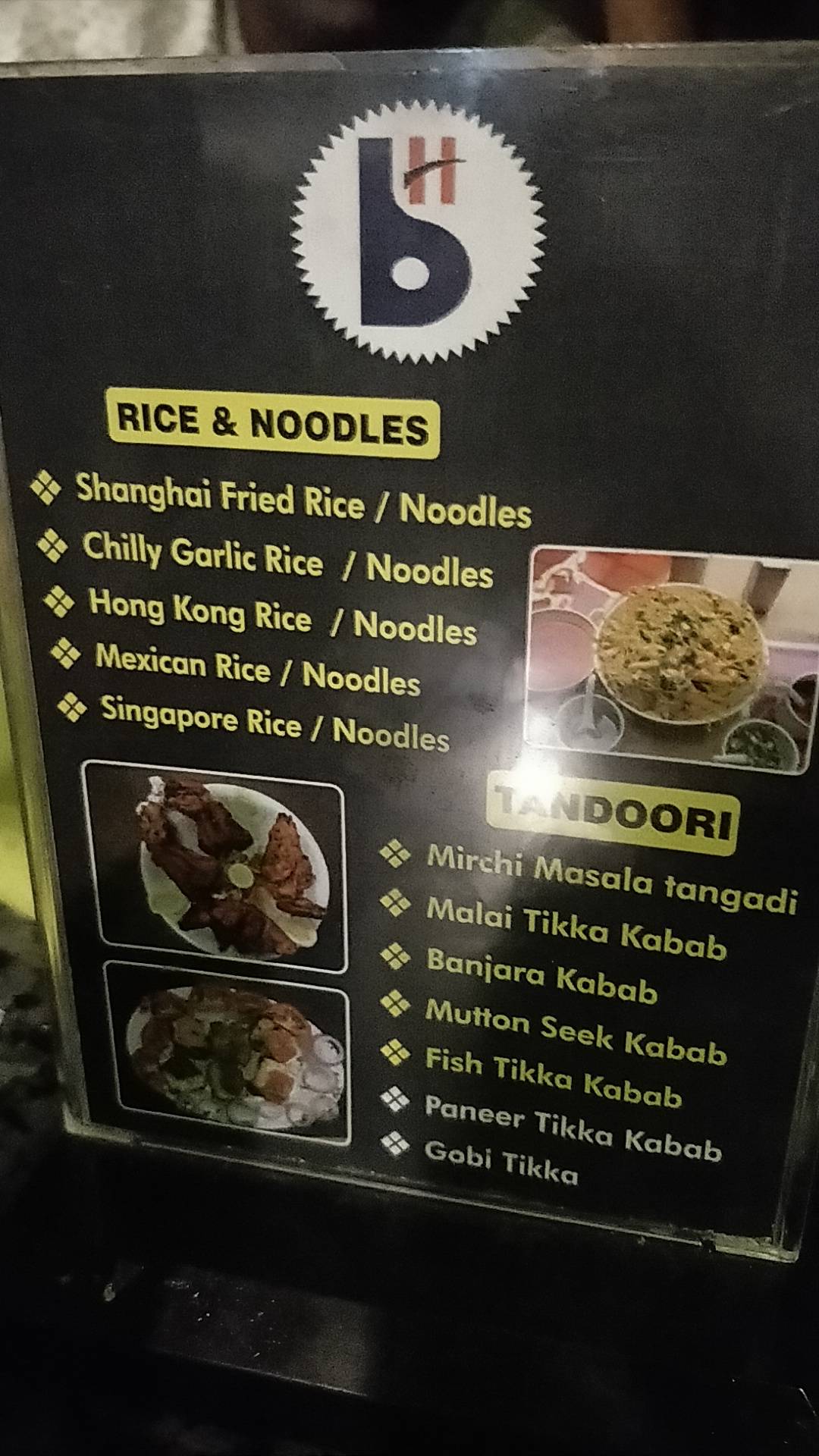 Menu at Hotel Burma Kadai (Non-Veg), Virudhunagar, No.6