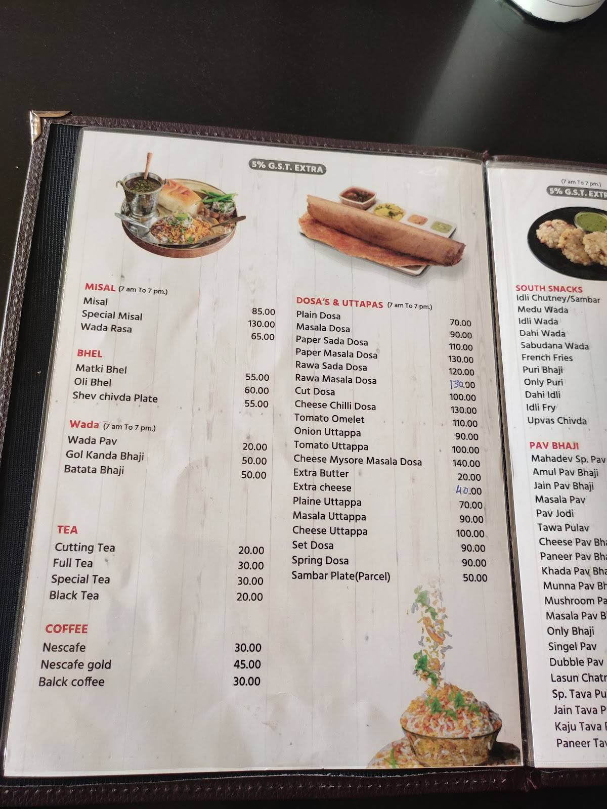 Menu at Hotel New Mahadev, Waki BK, Waki BK