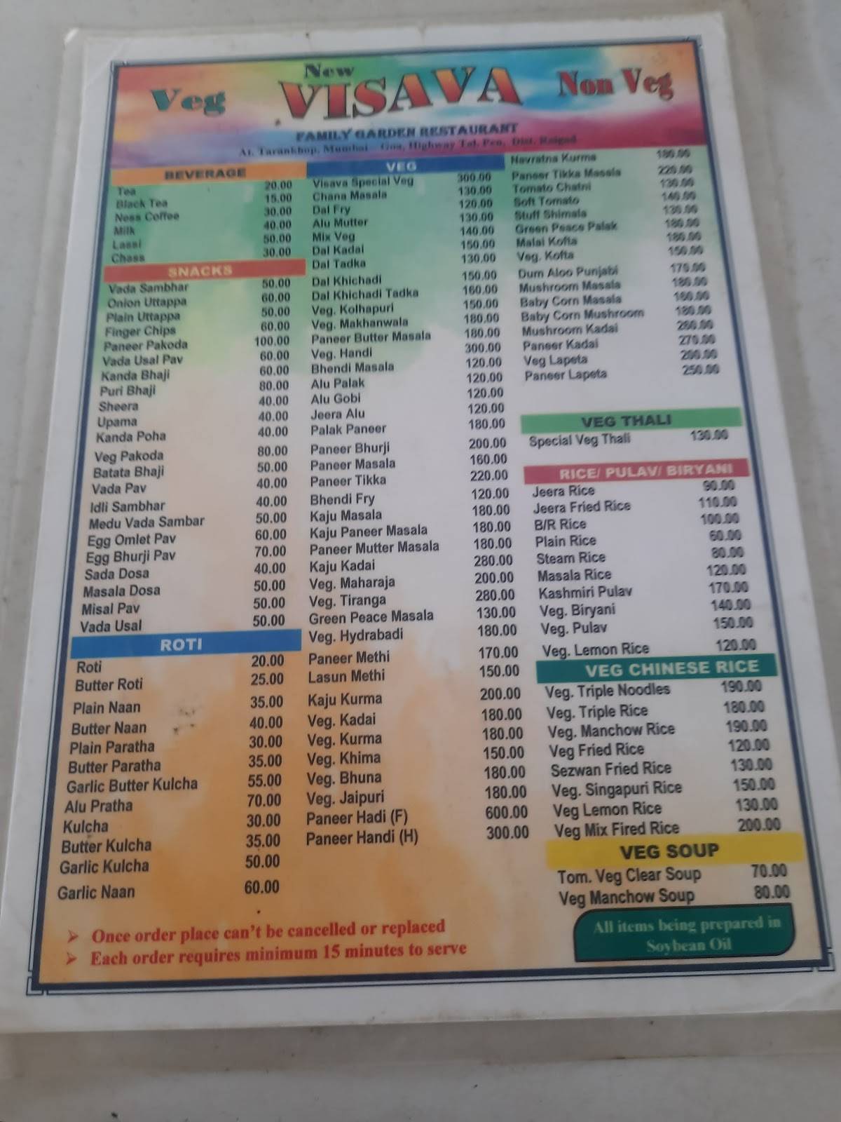 Menu at Hotel New Visava, Pen