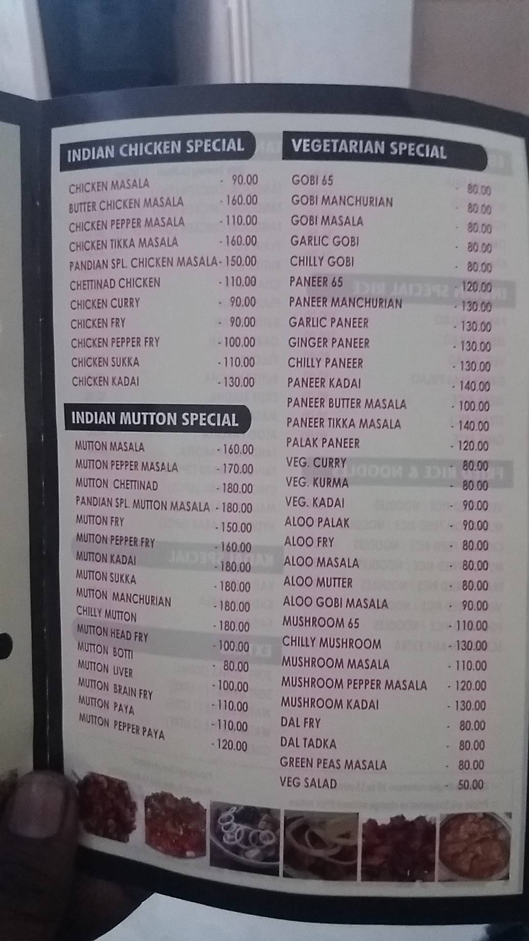Menu at Hotel Pandian, Chennai, 8/130