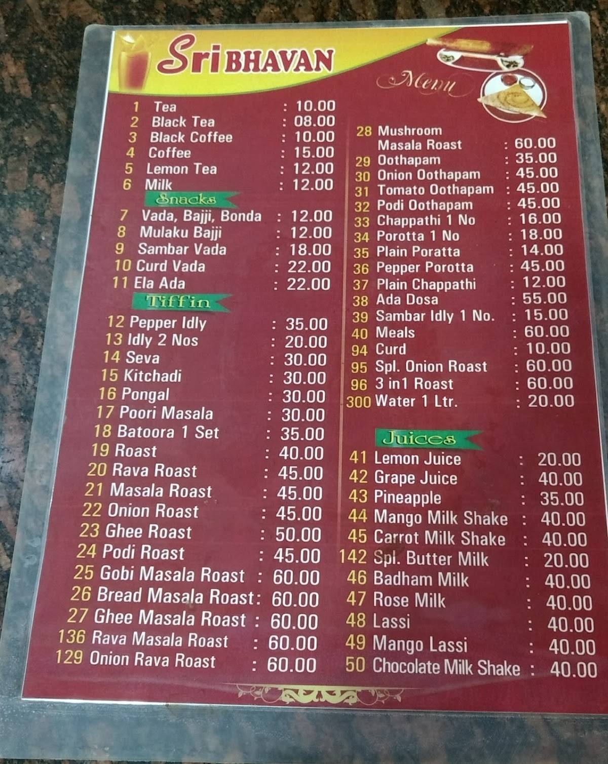 Menu at Hotel Sri Bhavan Residency & Resstaurant, Palakkad
