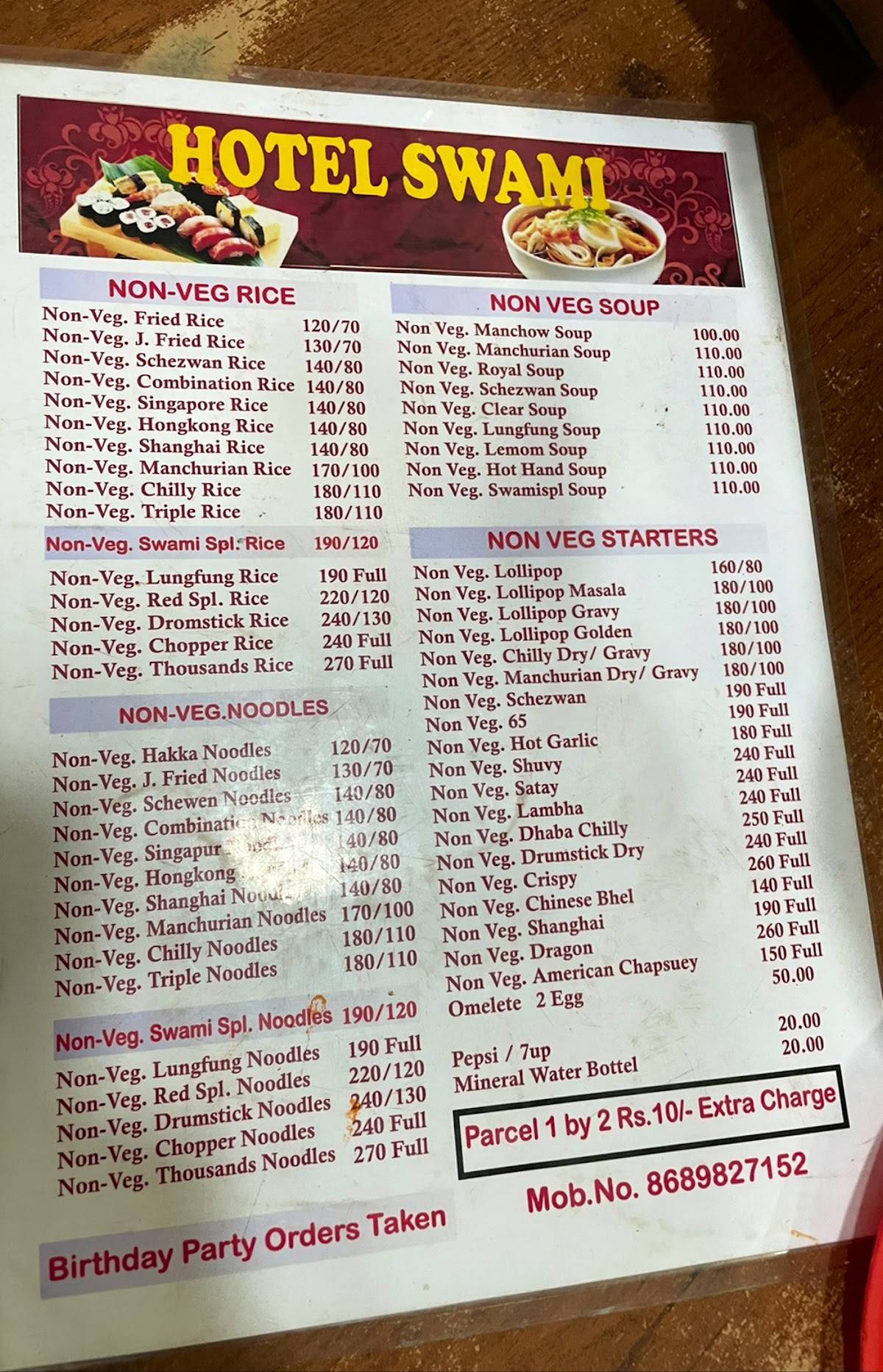 Menu at Hotel Swami Chinese Corner, Kalyan
