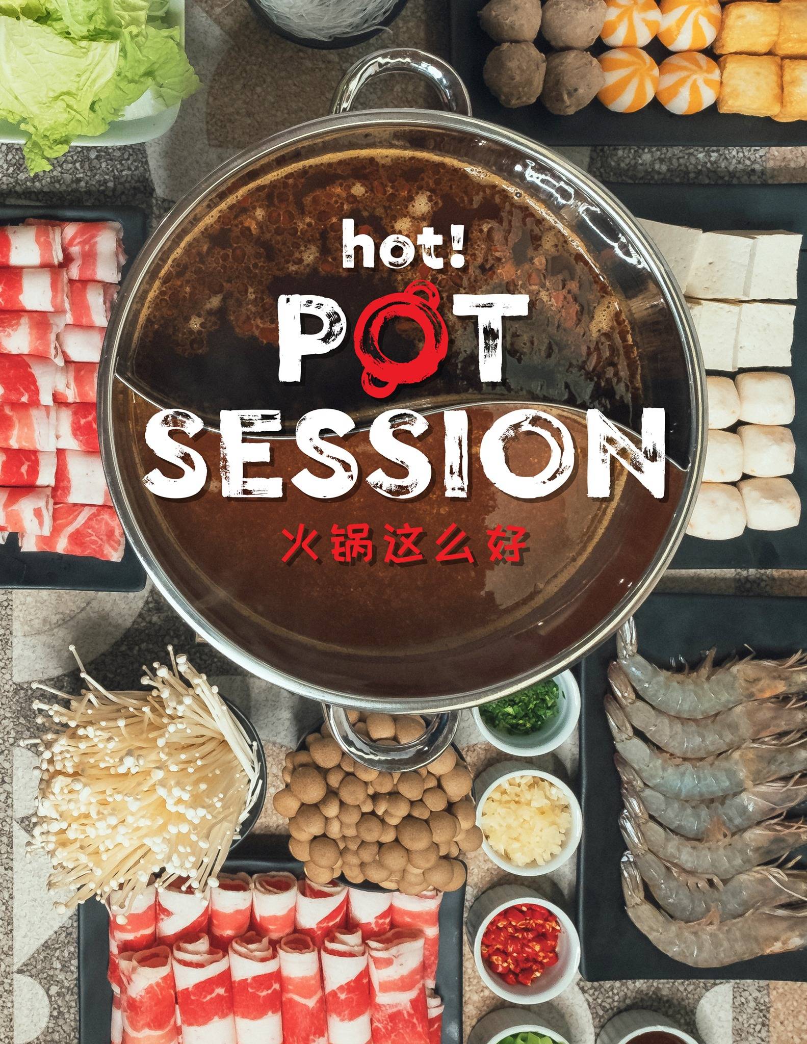 Menu at Hotpot Session restaurant, Marikina