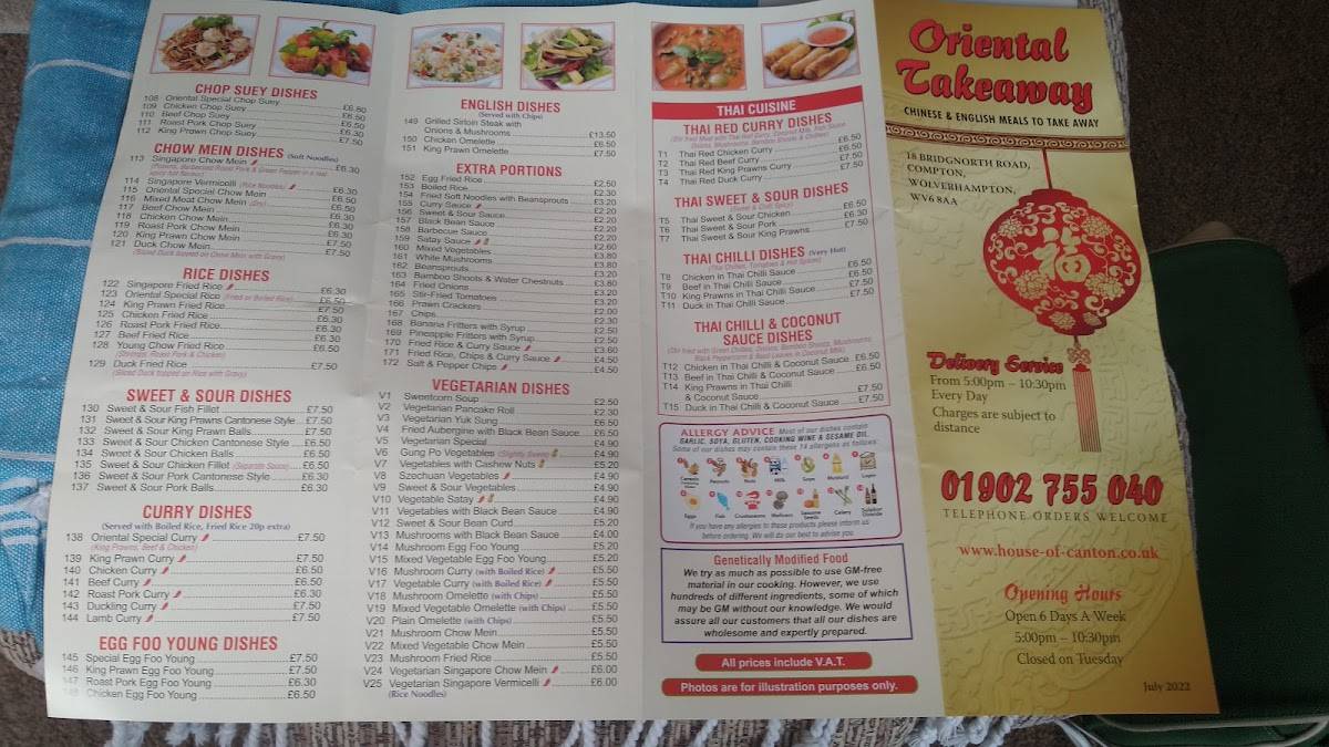 Menu at House Of Canton restaurant, Wolverhampton