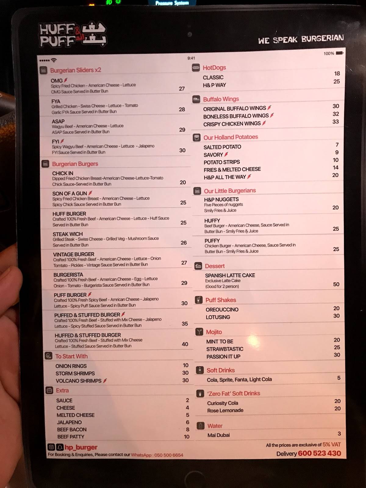 Menu at Huff & Puff Burger هف اند بف برجر restaurant, Abu Dhabi, 33rd St