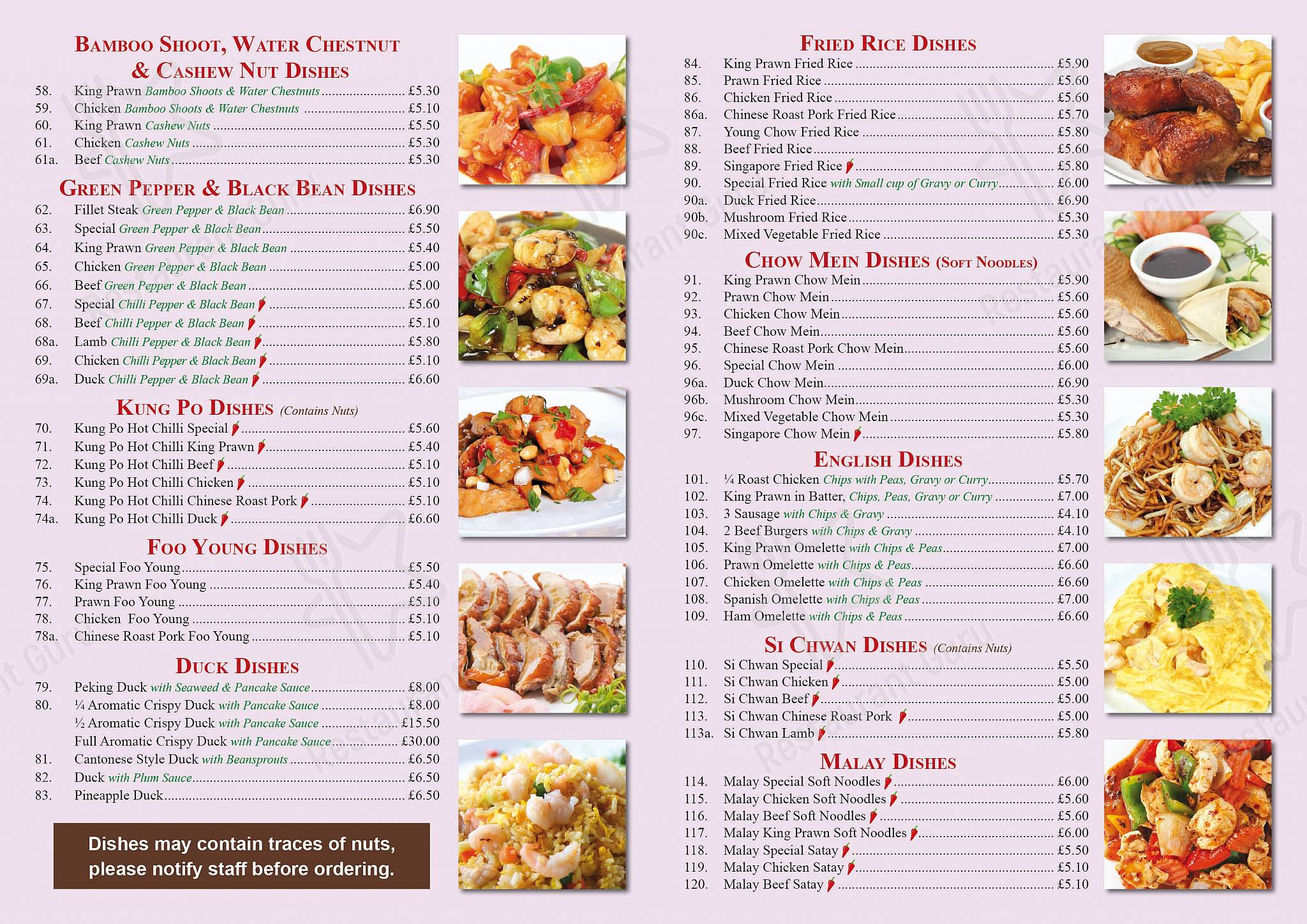 Menu at Long Hua Takeaway restaurant, Hull