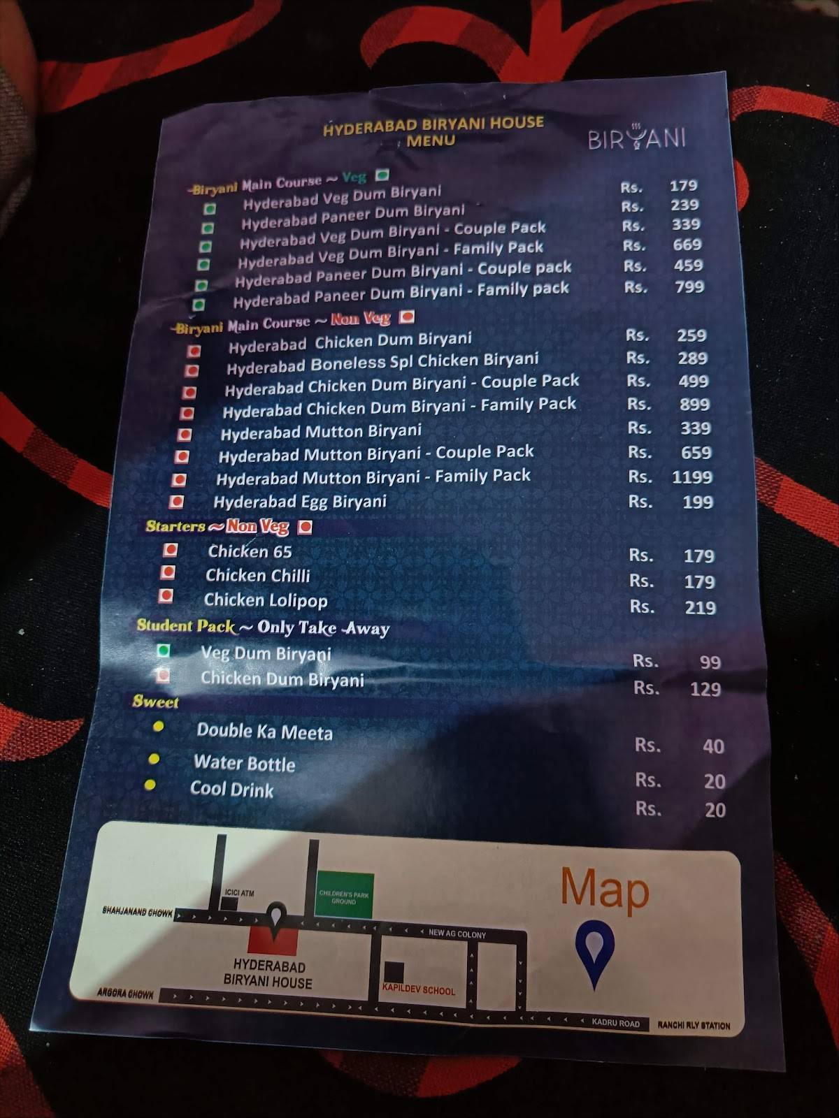Menu at Hyderabad Biryani House, Ranchi