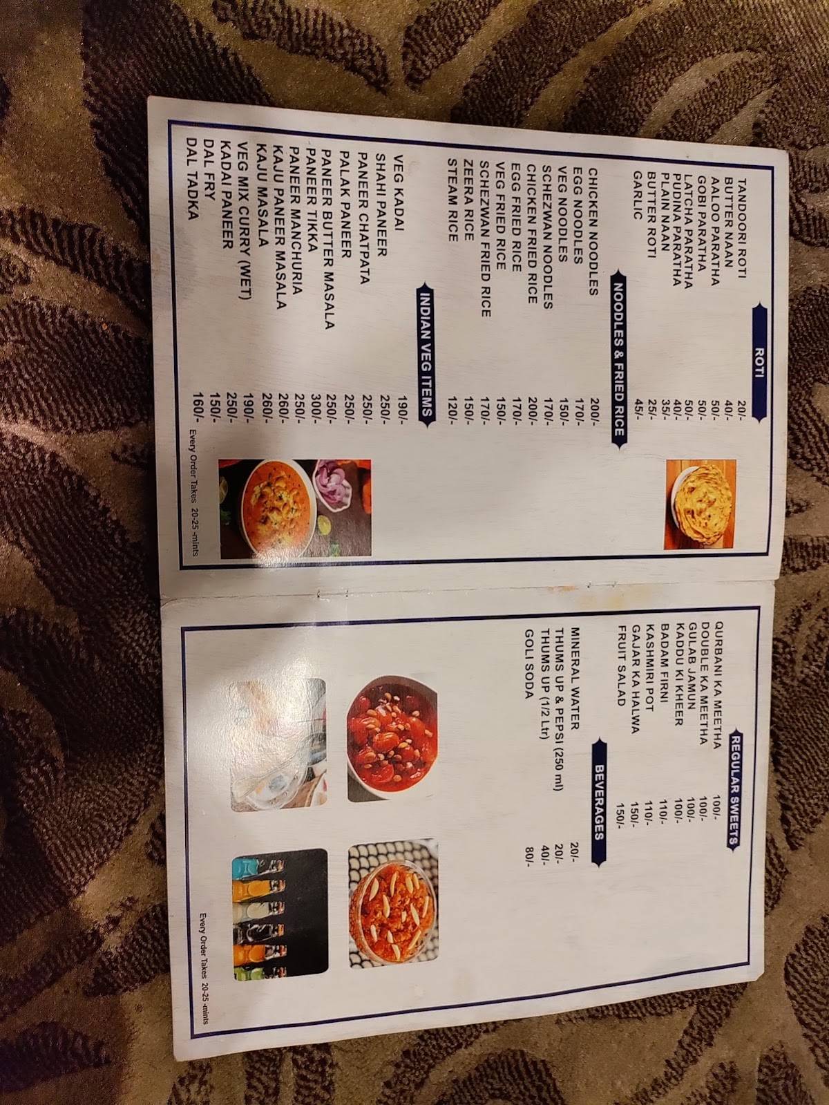 Menu at New Indo Arabian Mandi House, Hyderabad