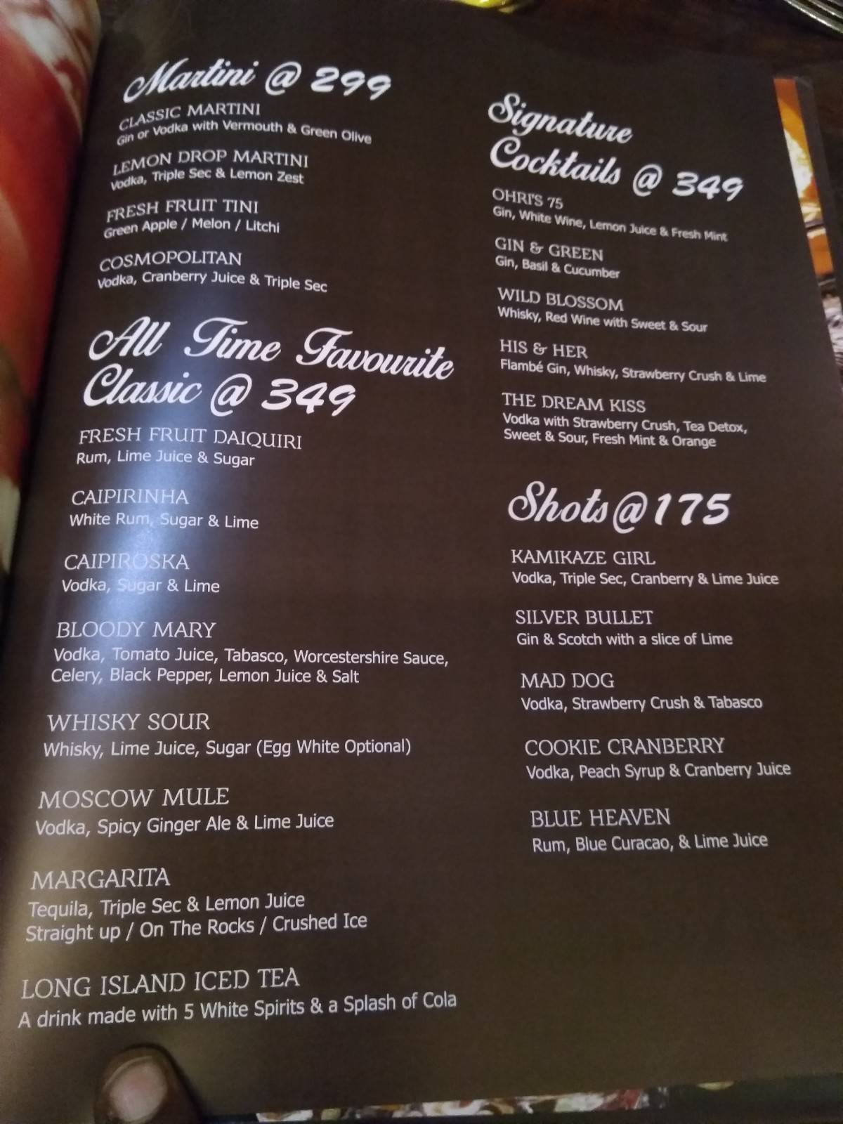 Menu at Tansen, Hyderabad, Ohri's Jalavihar