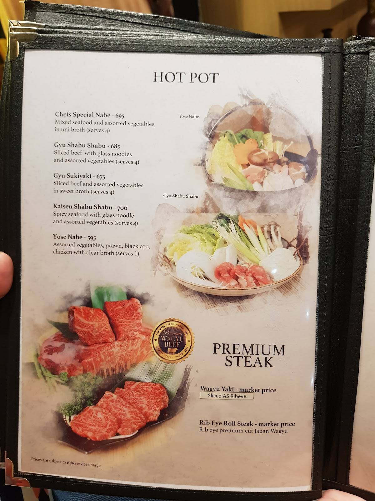 Menu at ICHŌ Japanese Restaurant, San Juan