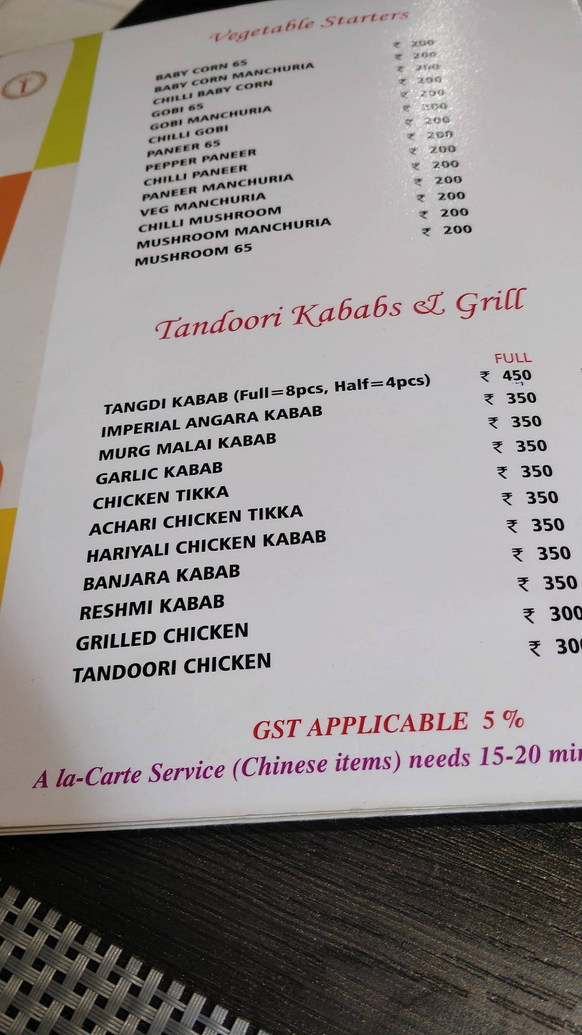 Menu at Imperial Multi Cuisine Restaurant, Hyderabad, Tolichowki Main road