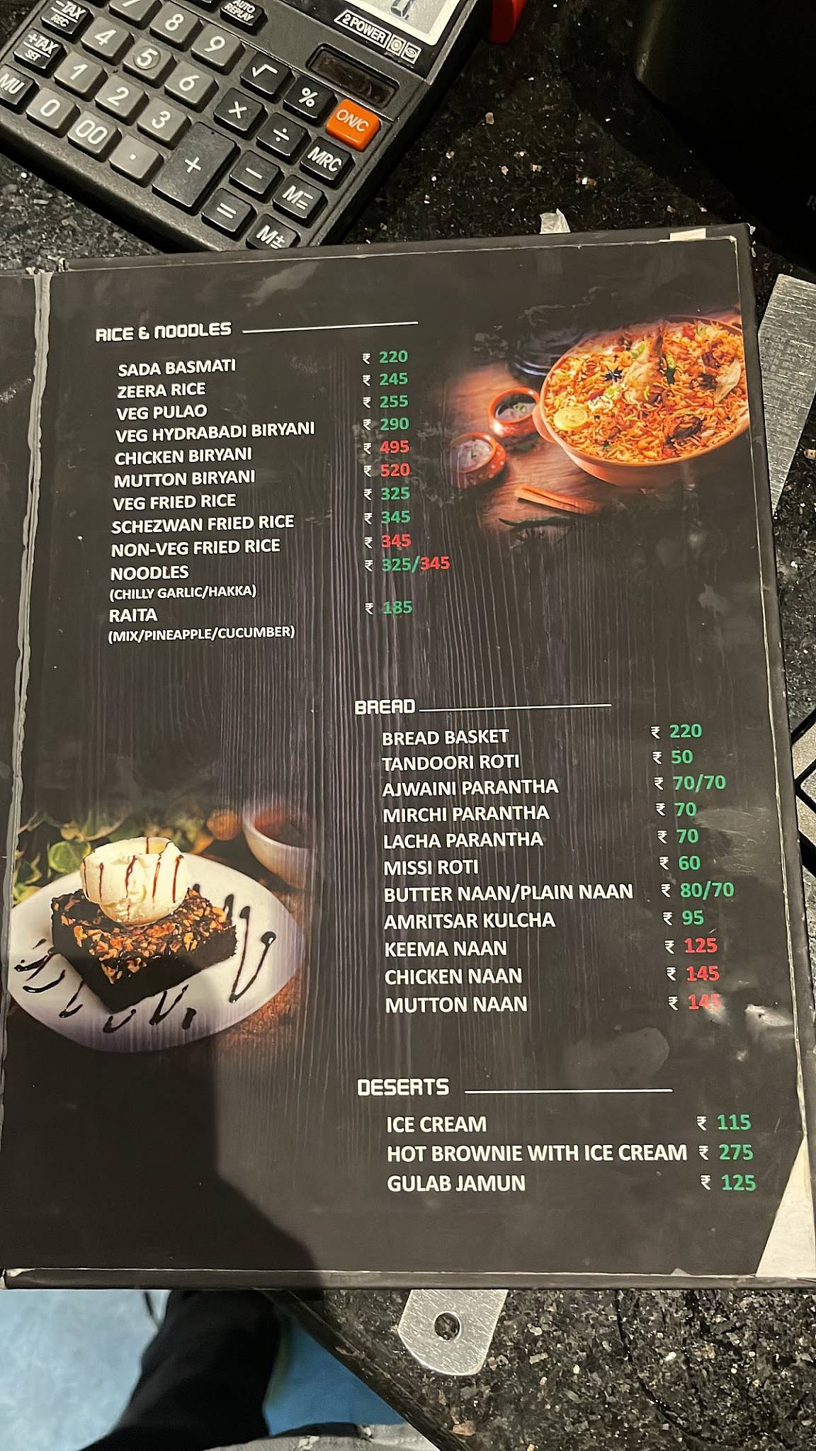 Menu at Insane Lounge & Bar, Panchkula