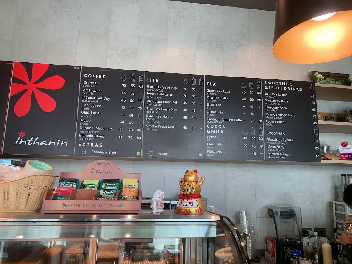 Menu at ร้านกาแฟ Inthanin บางจาก ลำลูกกา-คลอง 4 cafe, Lat Sawai