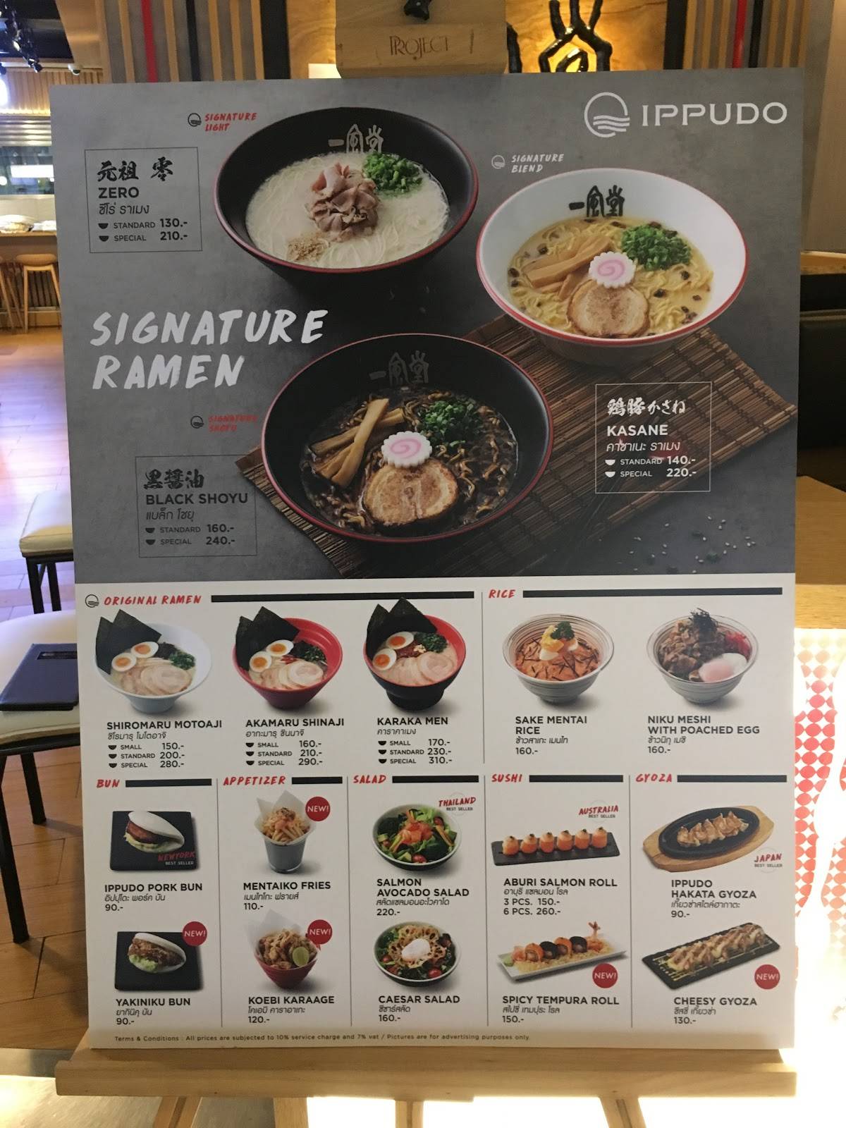 Menu at Ippudo Ramen restaurant, Bangkok, 191 Si Lom