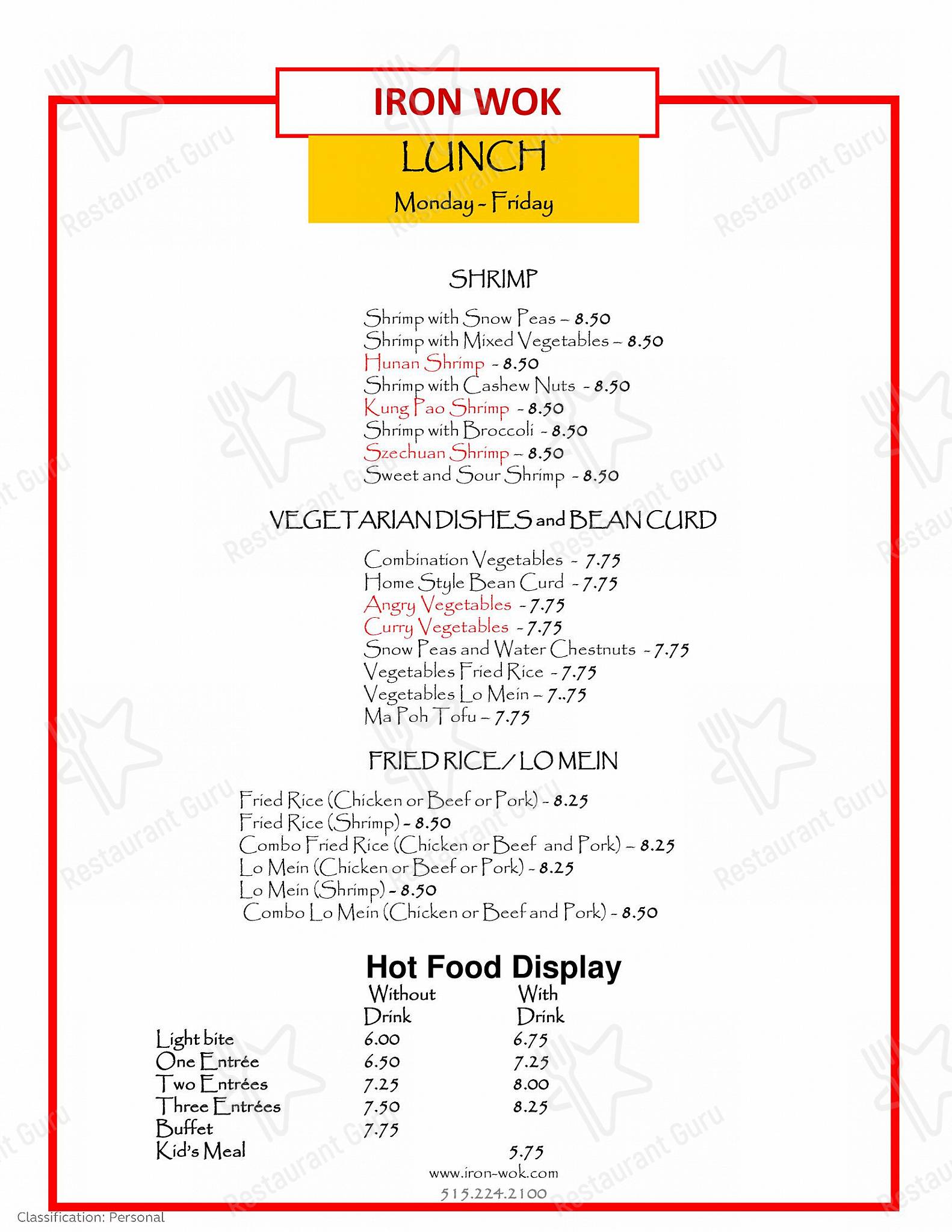 Menu at Iron Wok restaurant, West Des Moines