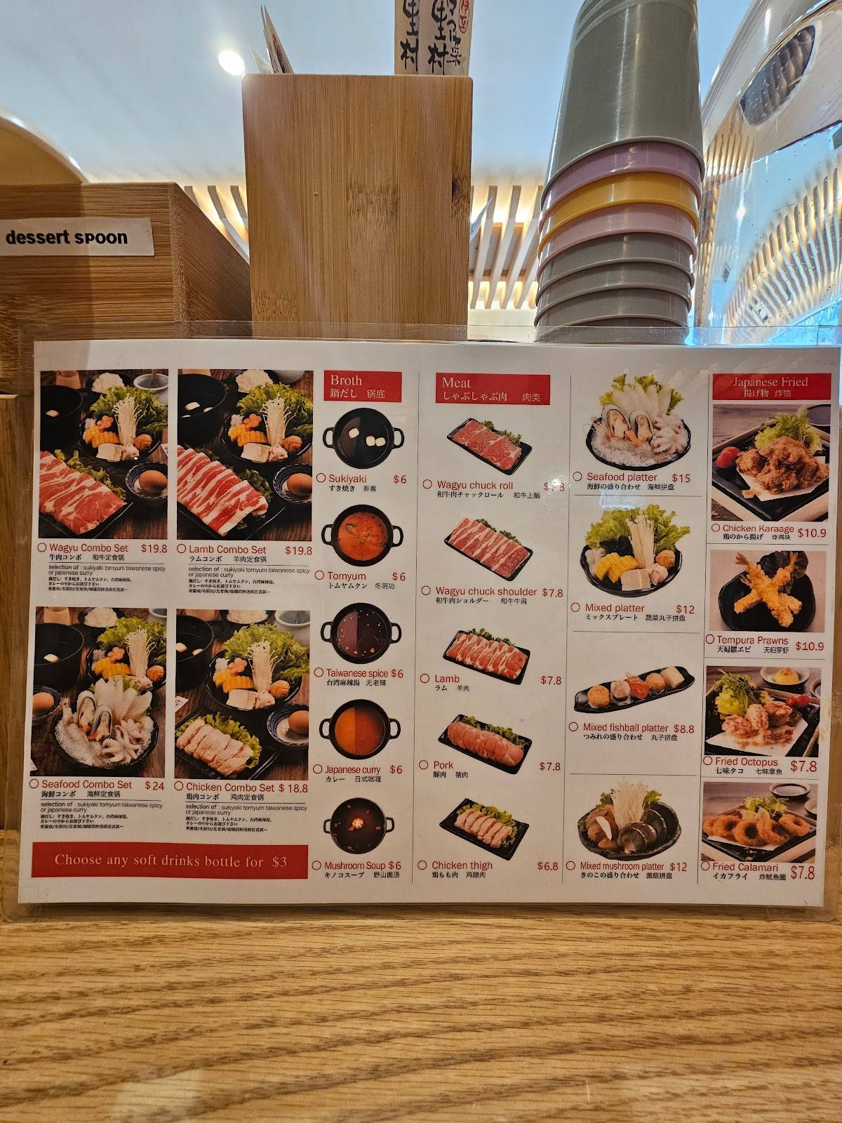 Menu at Izu Village restaurant, Sydney