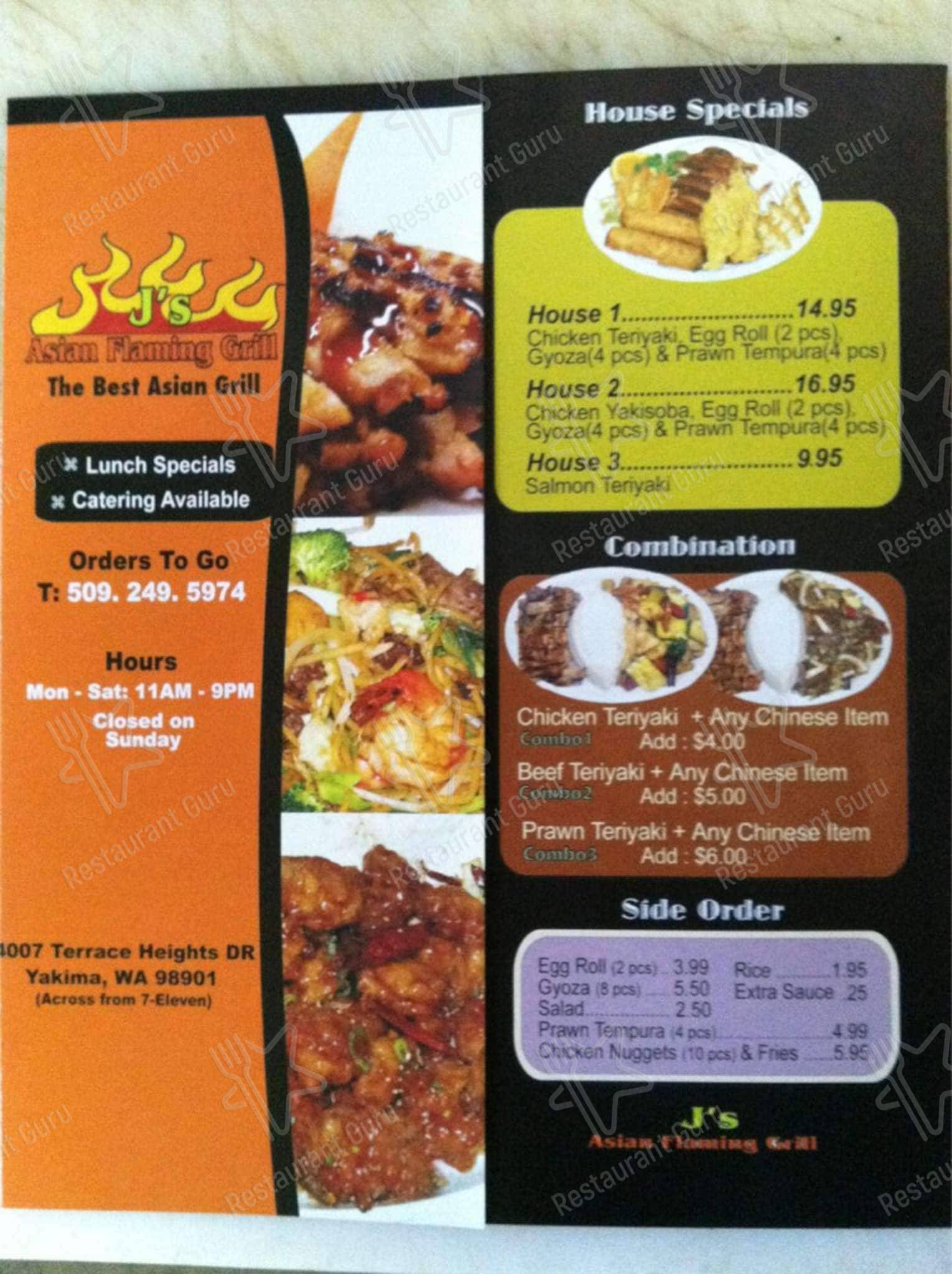 Menu at J's Asian Flaming Grill restaurant, Yakima