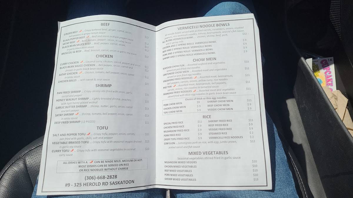 Menu at JIA Vietnamese and Chinese Eatery restaurant, Saskatoon