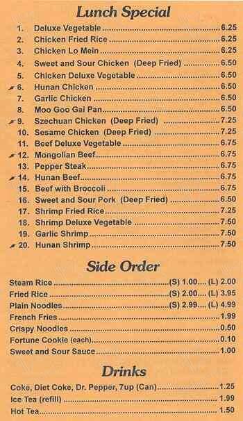 Menu at Jade Dragon Chinese Restaurant, Grand Prairie