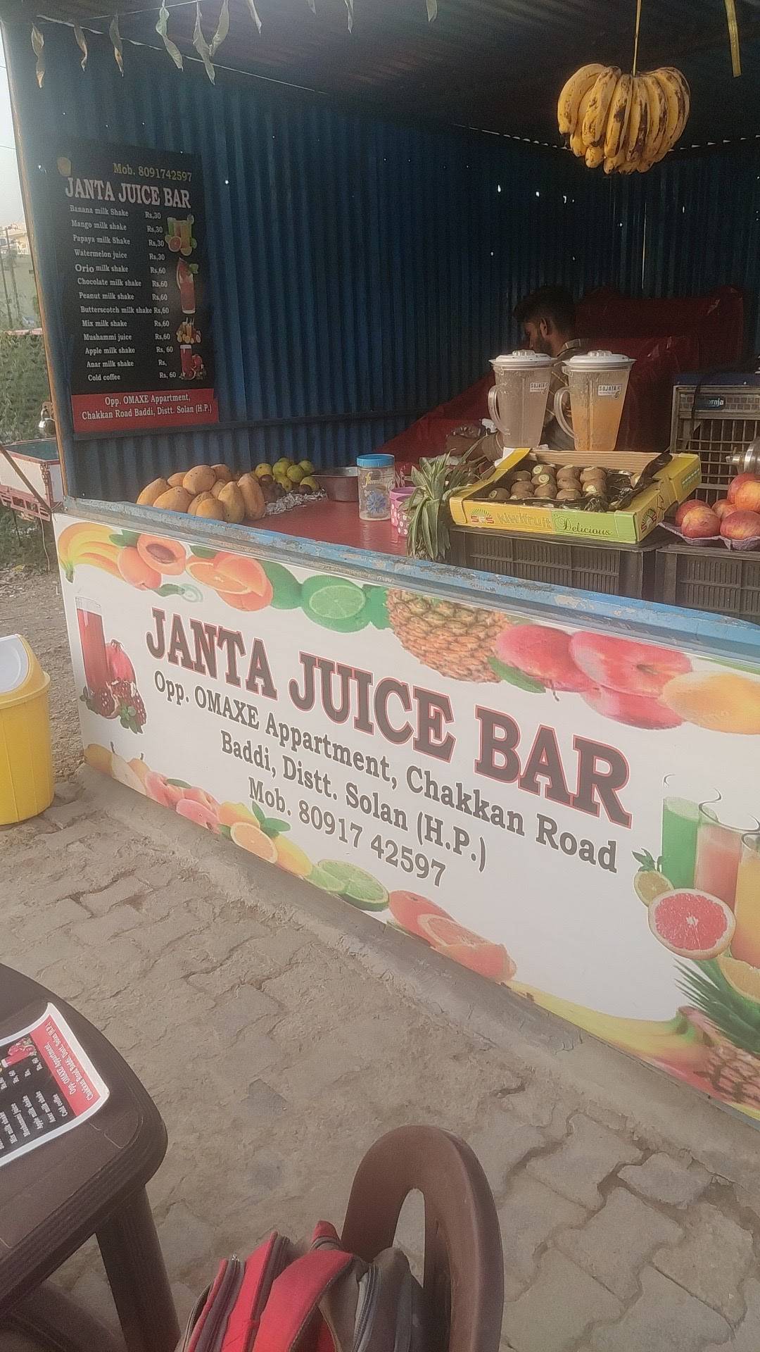 Menu at Janata juice bar, Baddi, Chakkan road