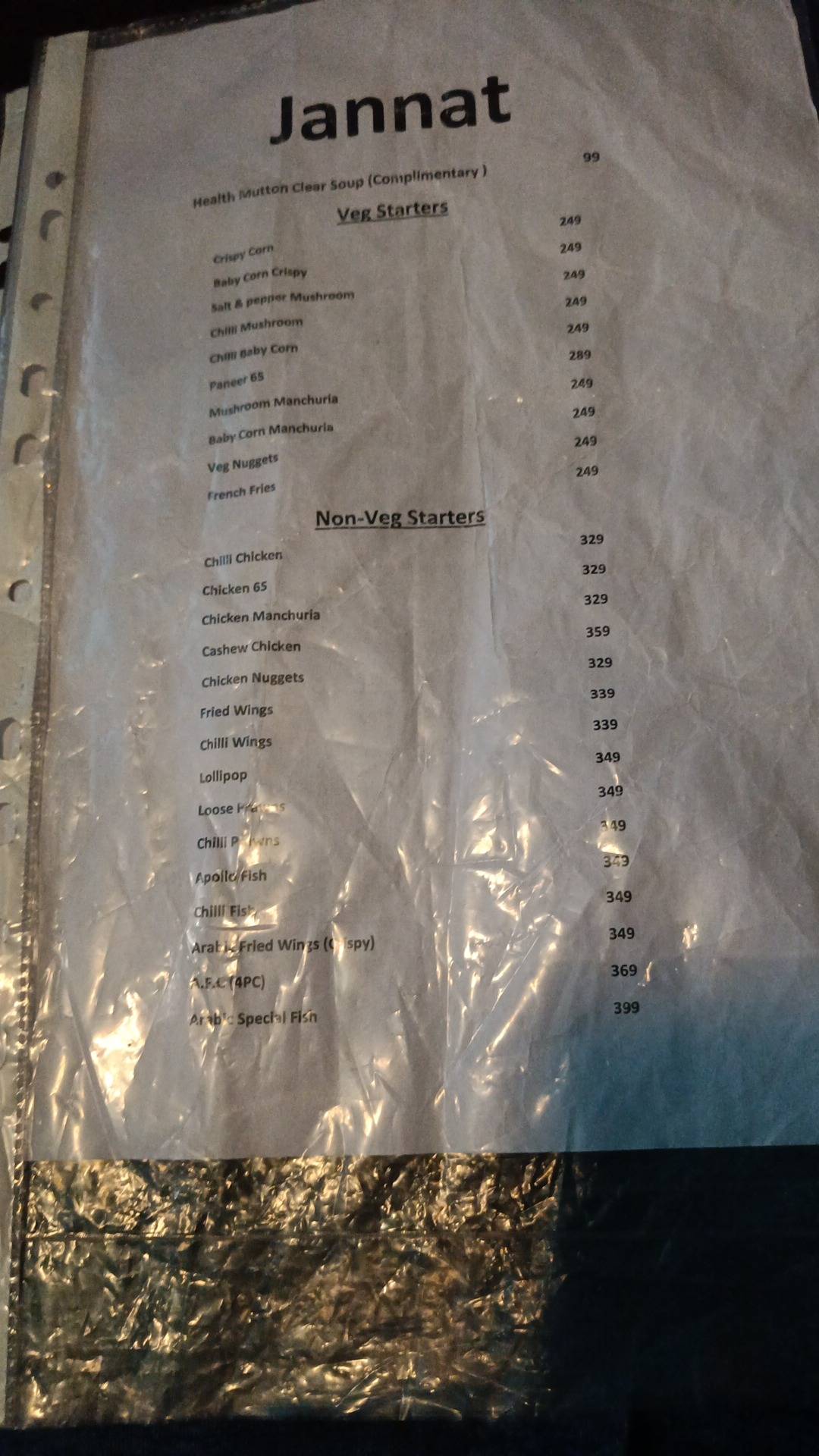 Menu at Arabic Nights Main Road, Kakinada