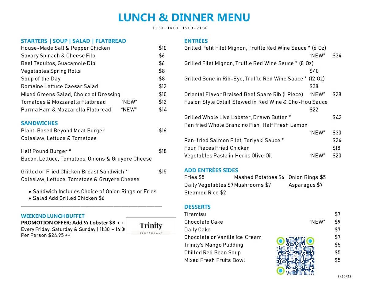Menu at Jason Lounge pub & bar, San Gabriel
