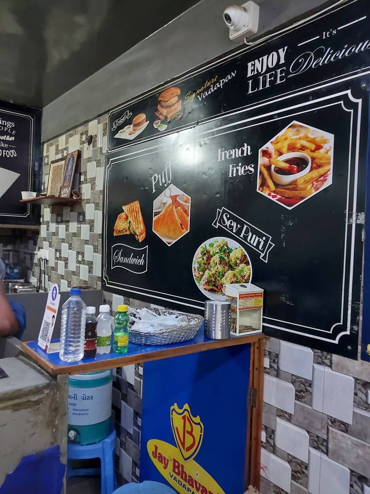 Menu at Jay bhavani vadapav, Kadi, 78VH+G5J