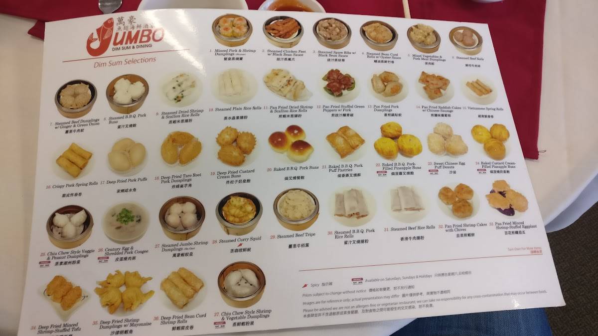 Menu at Jumbo Dim Sum restaurant, Edmonton