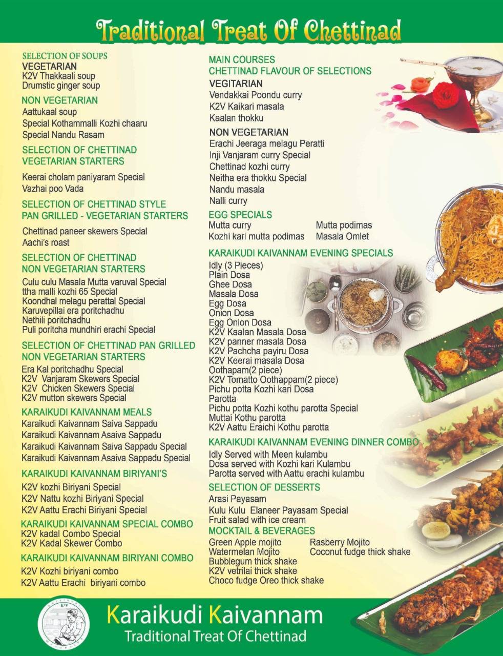 Menu at KARAIKUDI KAIVANNAM, Chennai