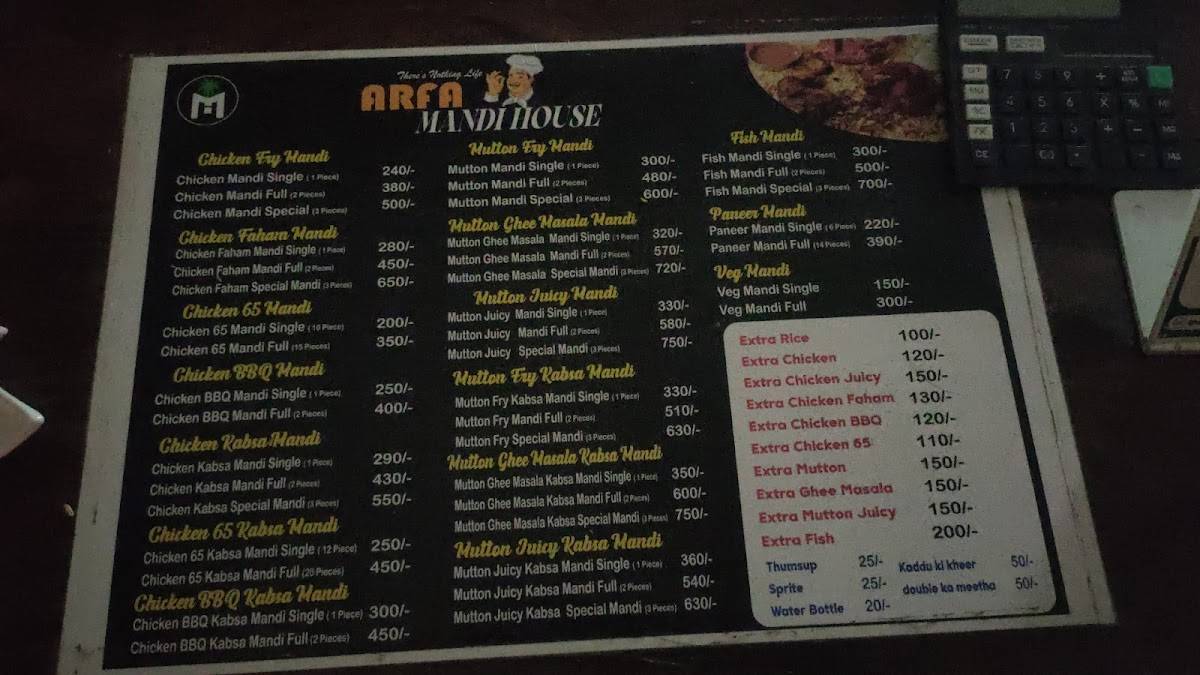 Menu at KING'S MANDI HOUSE, Vemulawada