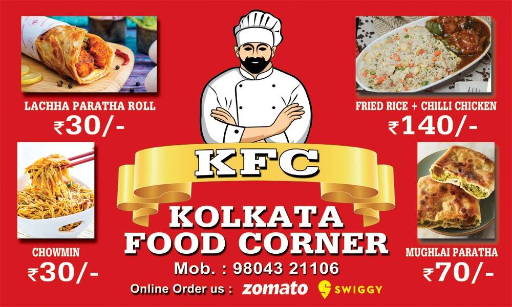 Menu at KOLKATA FOOD CORNER, Kharagpur