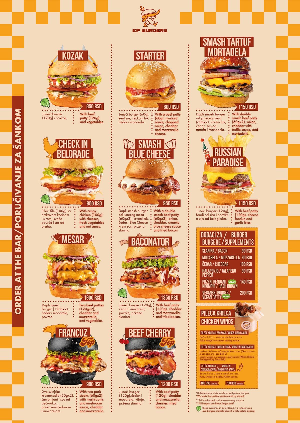 Menu au KP BURGERS restaurant, Belgrade