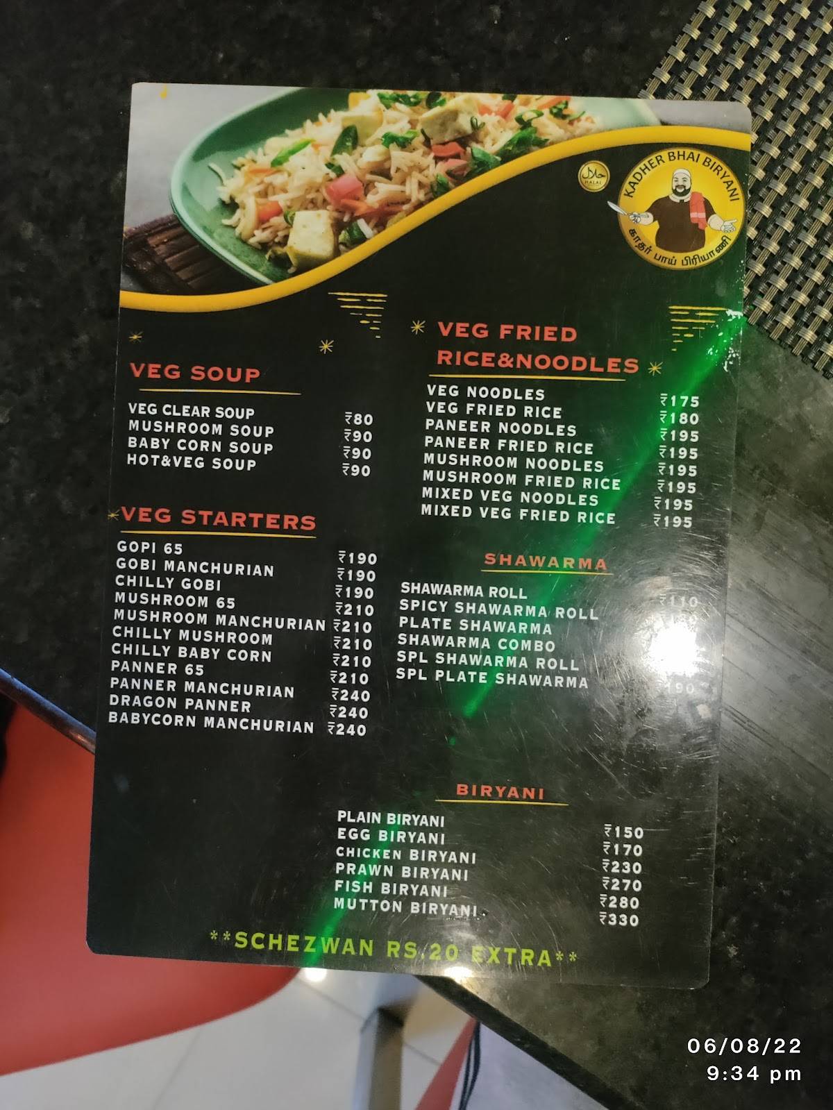 Menu at Kadher Bhai Biryani Thiruninravur, Nadukuthagai