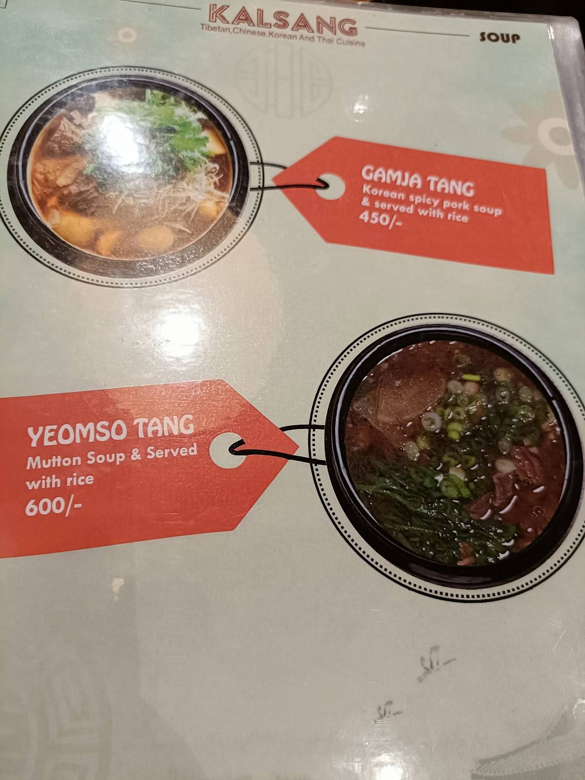 Menu at Kalsang Cafe and Restaurant, Dharamshala